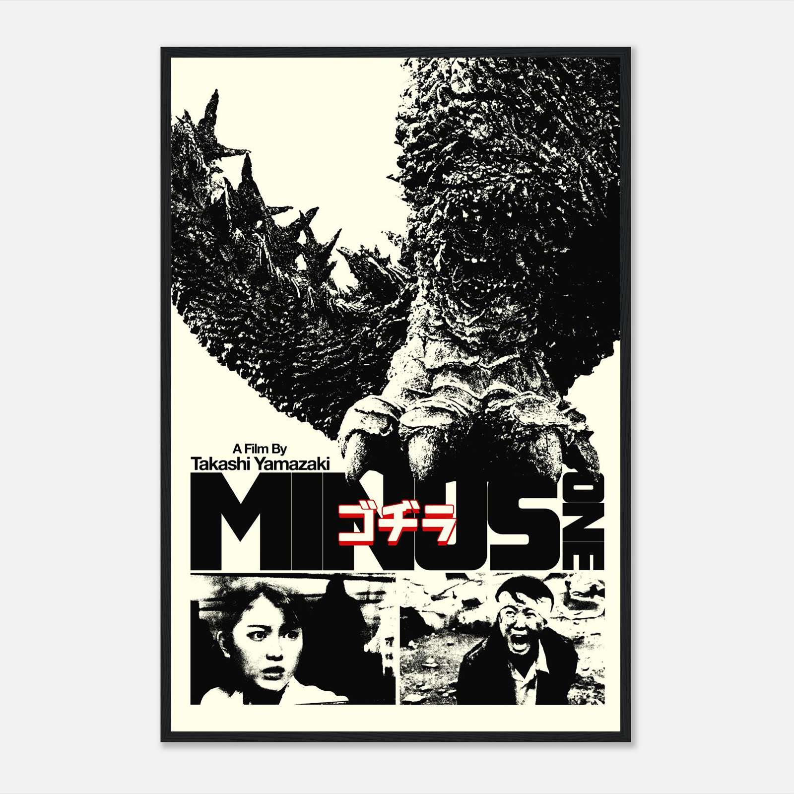 Godzilla Minus One Movie Poster, Film Fans Vintage Movie Poster, Full ...