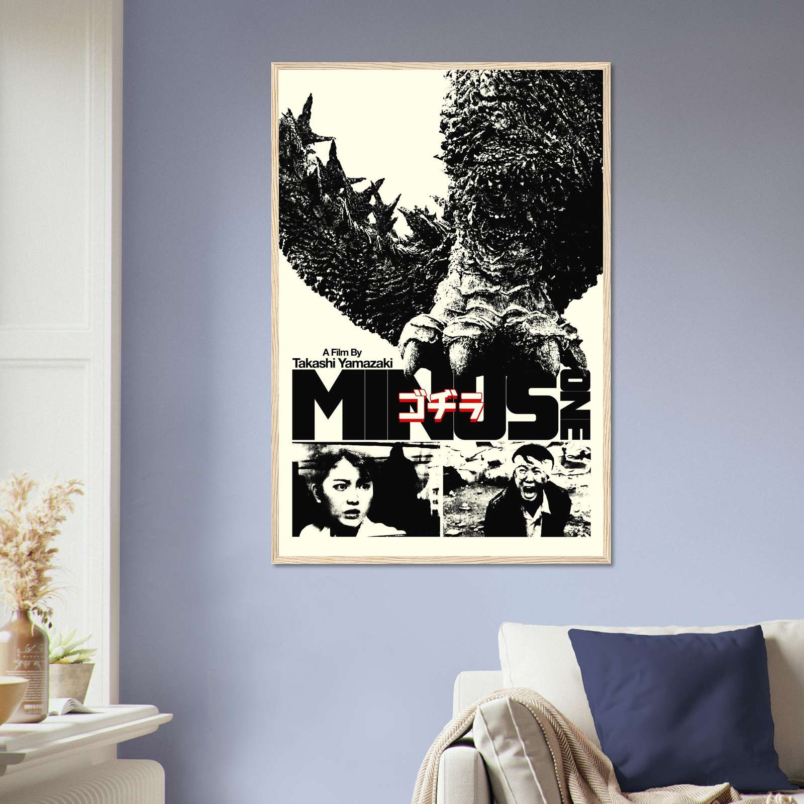 Godzilla Minus One Movie Poster, Film Fans Vintage Movie Poster, Full ...