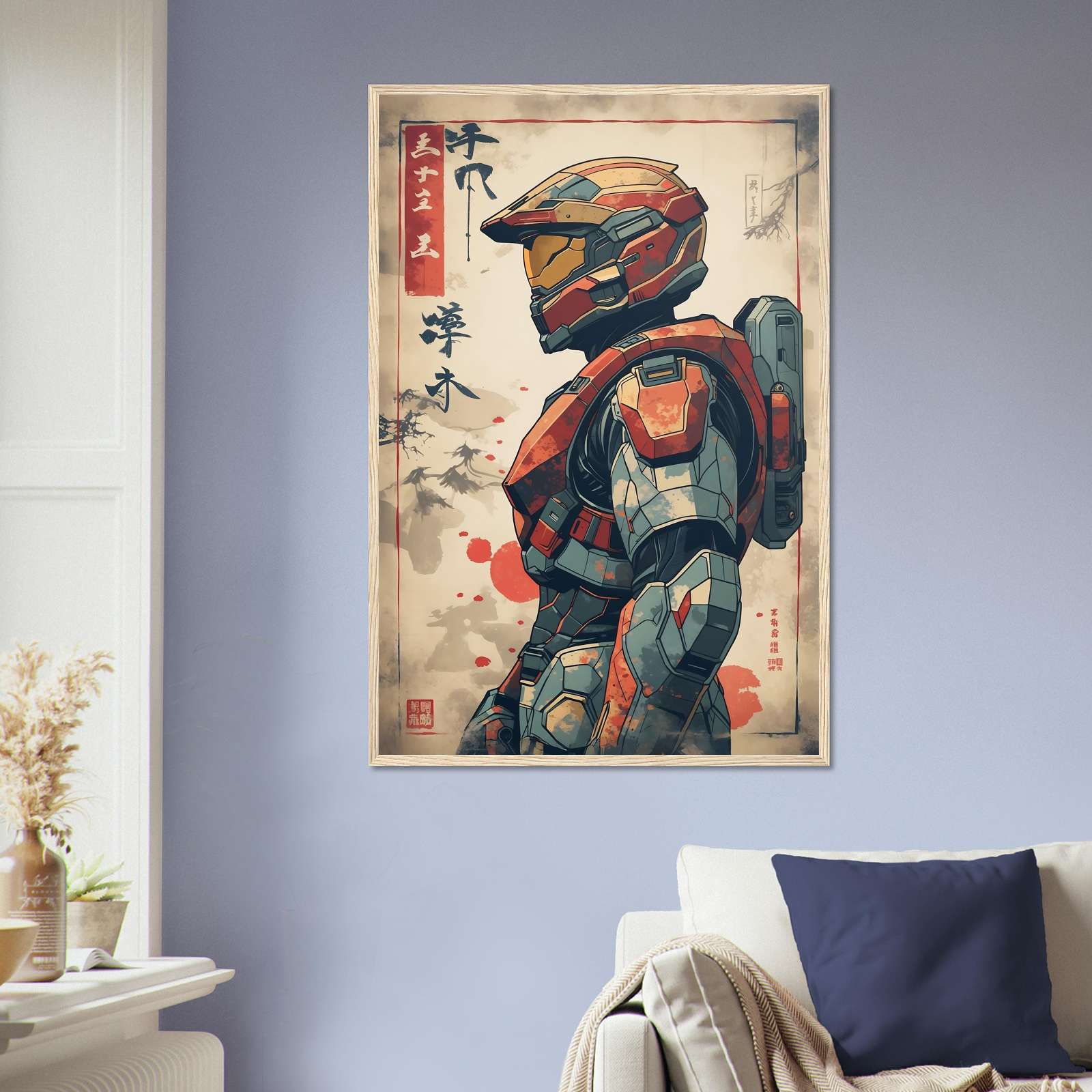 Master Chief Poster, Japanese Art Style Digital Print, Halo Game Poster ...
