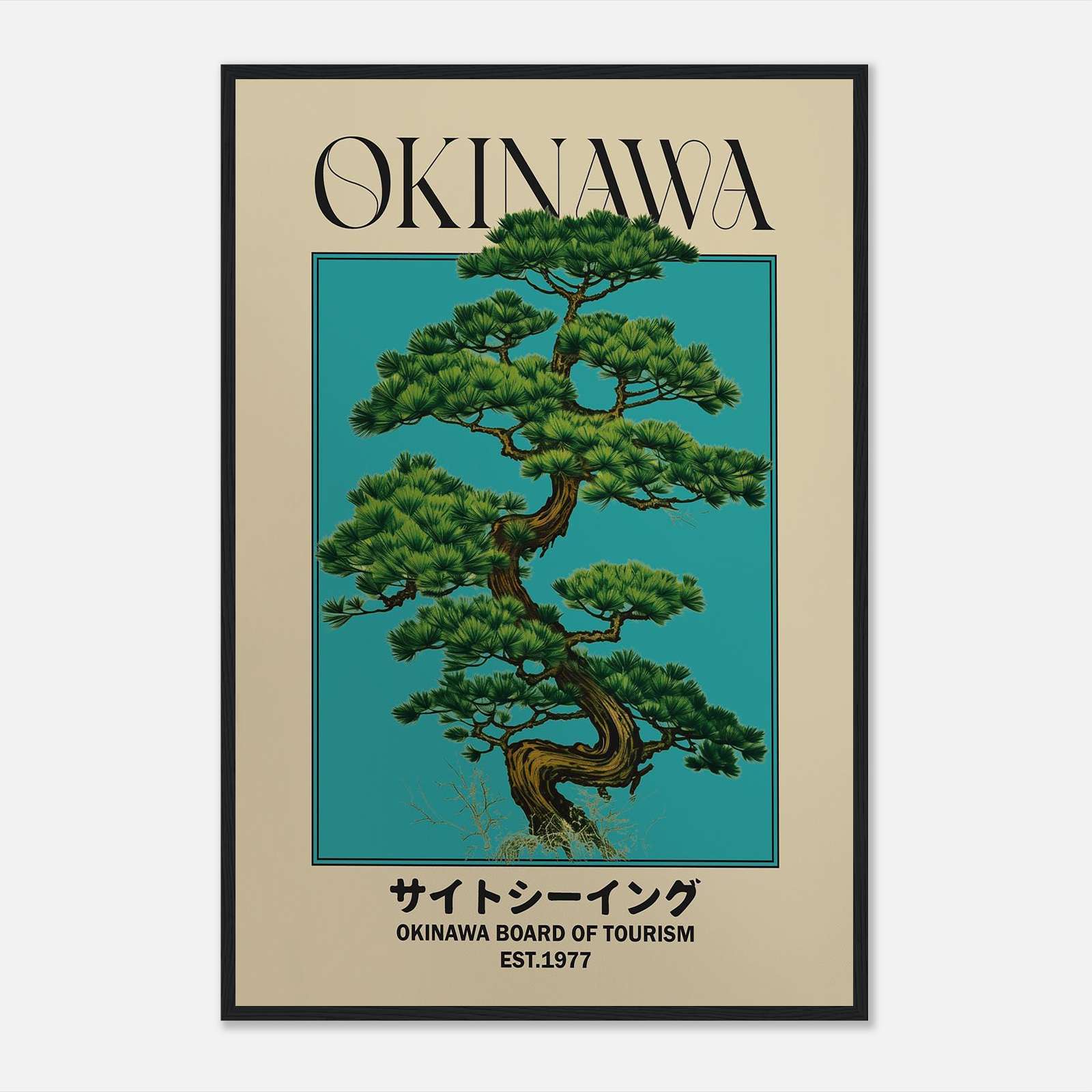 Okinawa Retro Art Print, Okinawa Wall Art, Japanese Travel Poster, Full ...