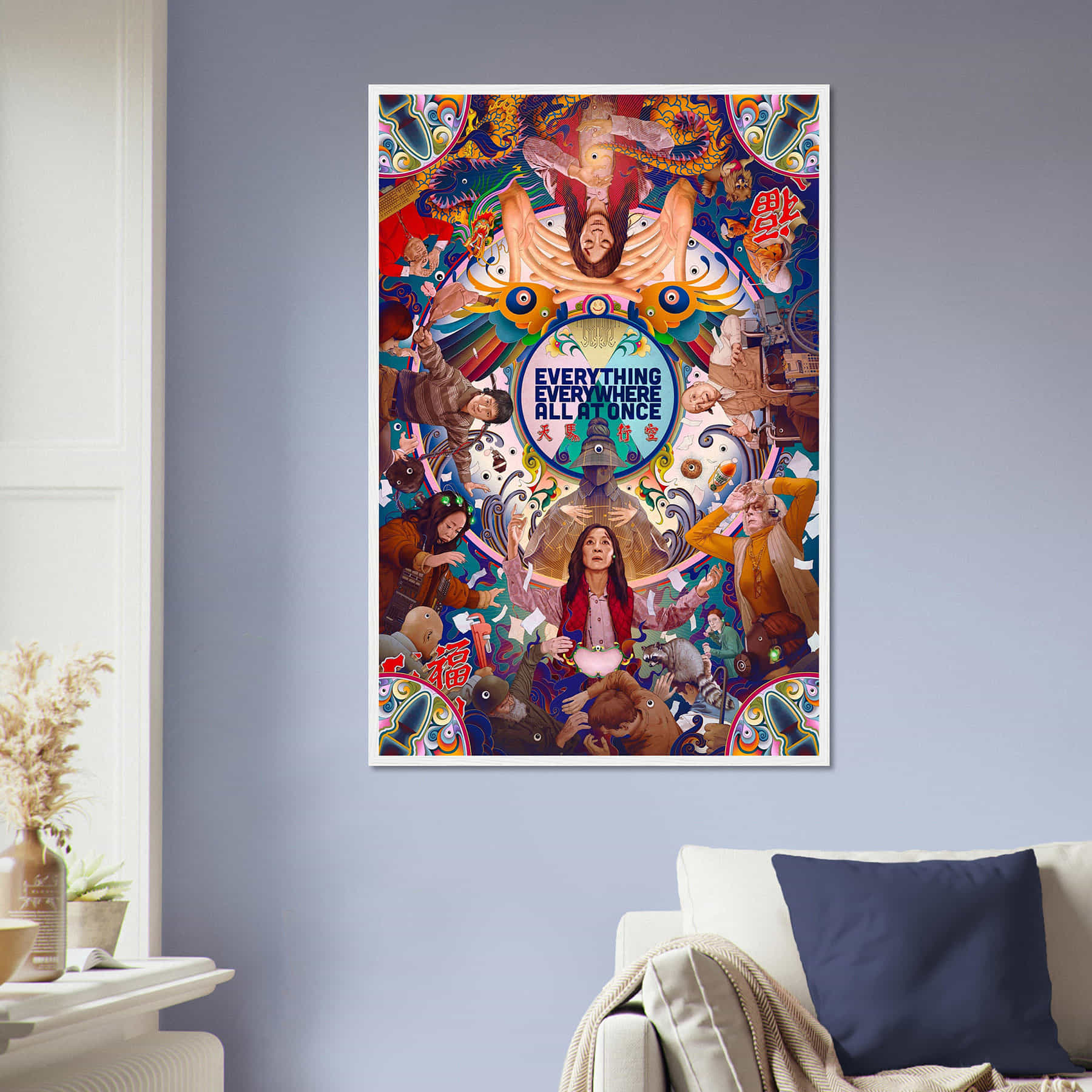 Everything Everywhere All at Once Movie Poster, Classic Movie Poster ...