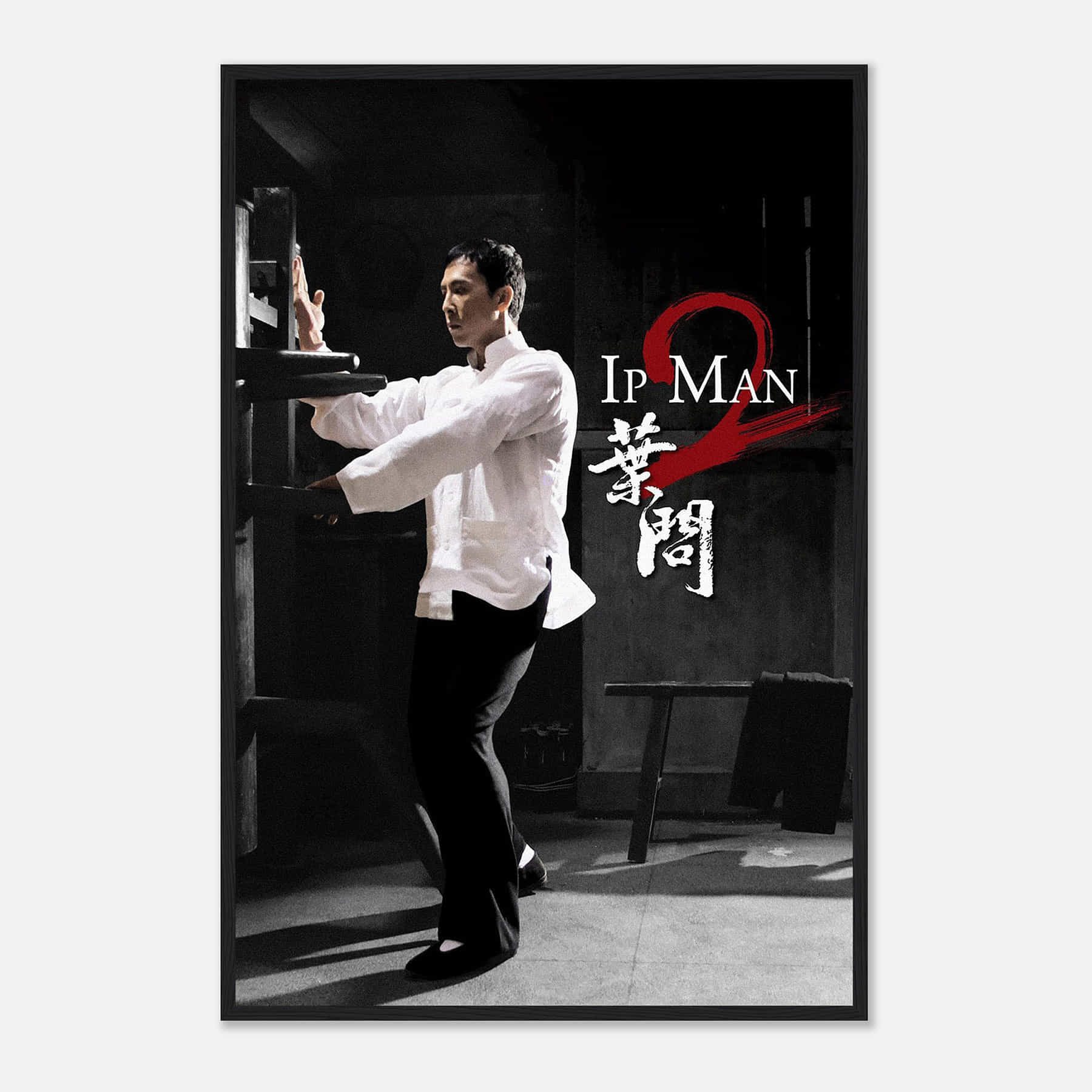 Ip Man 2 Movie Poster, Ip Man 2 (2010) Classic Movie Poster, Donnie Yen ...