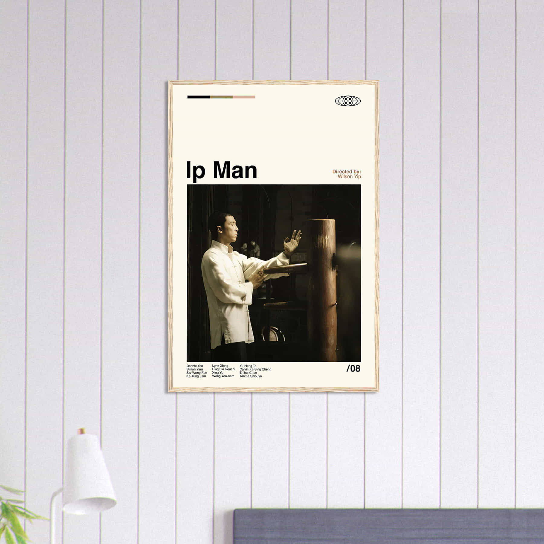 Ip Man Movie Poster, Ip Man Movie, Retro Movie Poster - Citiesbox