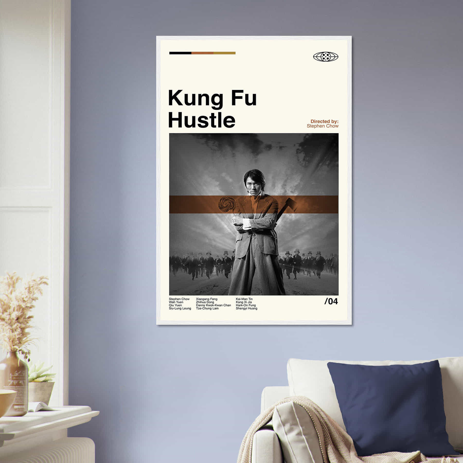 Kung Fu Hustle Poster, Kung Fu Hustle Print, Retro Movie Poster - Citiesbox