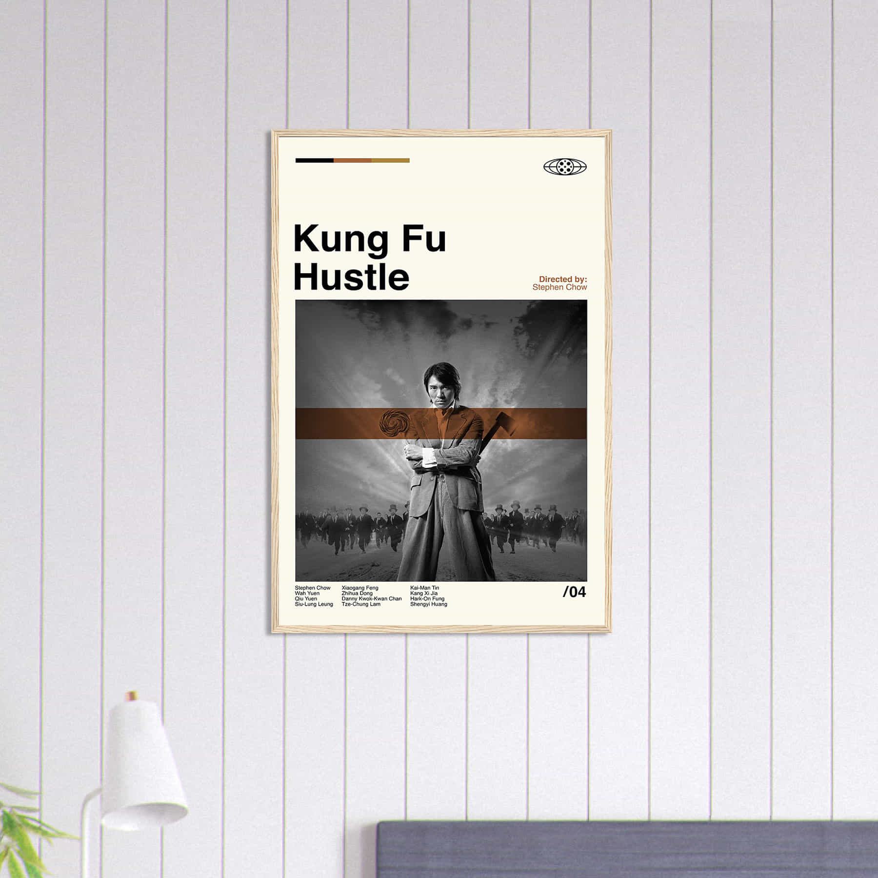 Kung Fu Hustle Poster, Kung Fu Hustle Print, Retro Movie Poster - Citiesbox