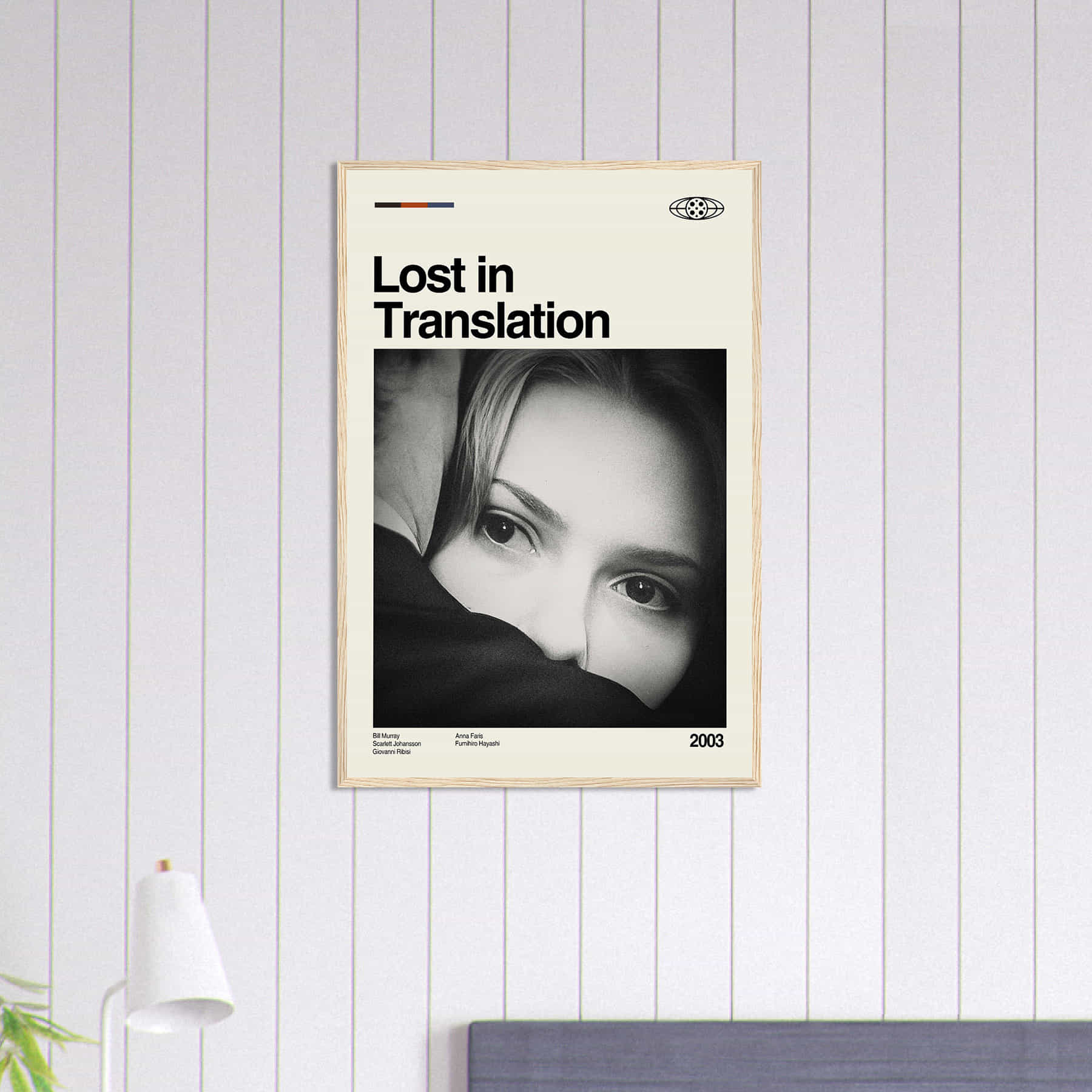 Lost In Transaction Poster, Lost In Transaction Movie - Citiesbox