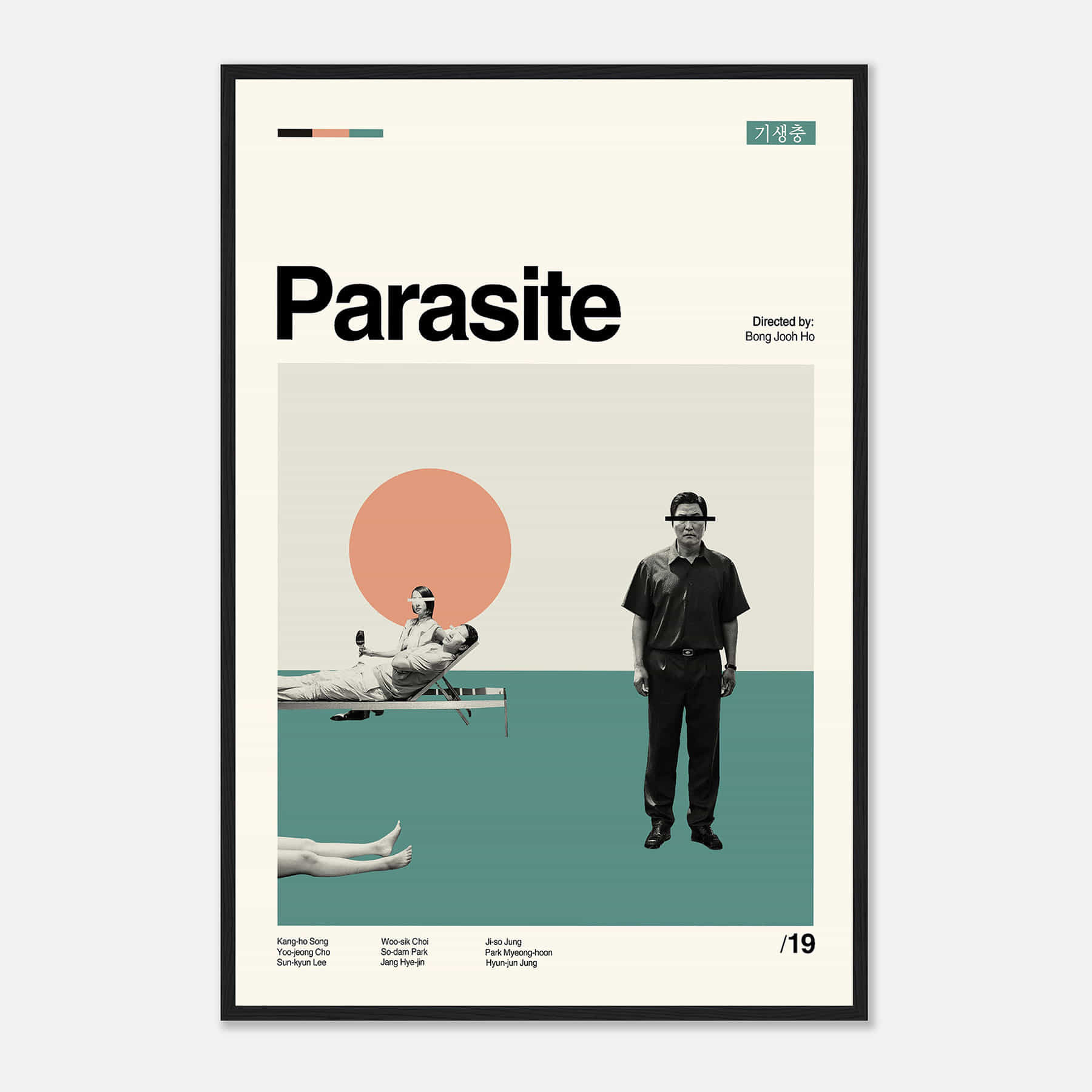 Parasite Movie Poster, Parasite Poster, Minimalist Movie Poster - Citiesbox