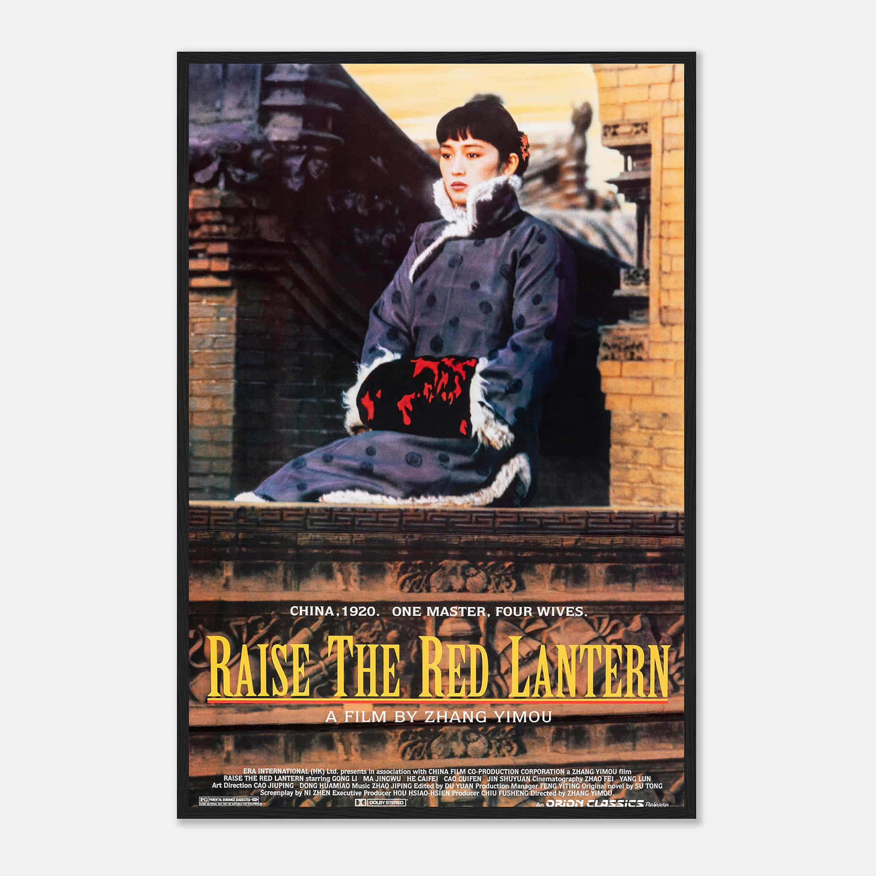 Raise the Red Lantern Movie Poster, Raise the Red Lantern Vintage Movie ...