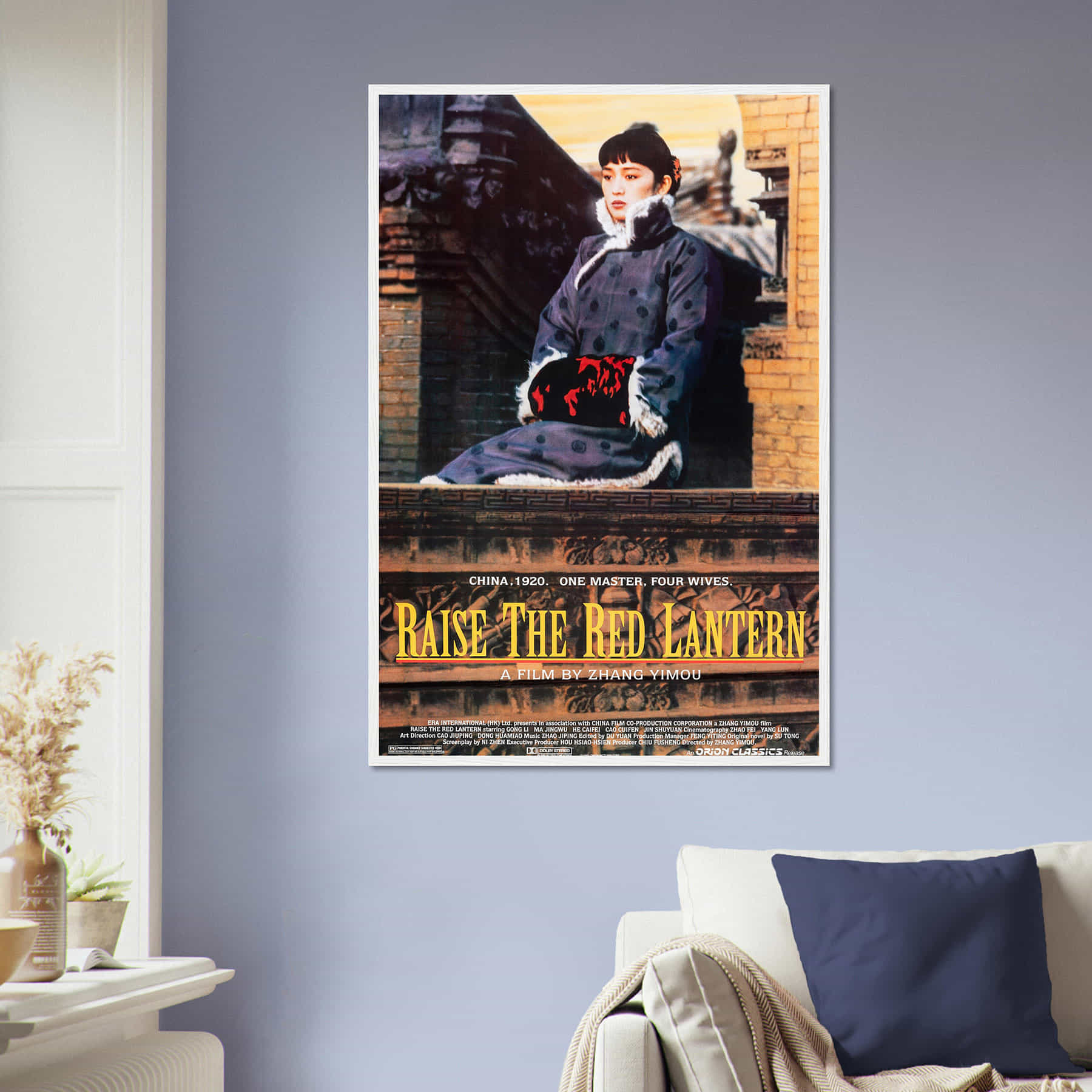 Raise the Red Lantern Movie Poster, Raise the Red Lantern Vintage Movie ...