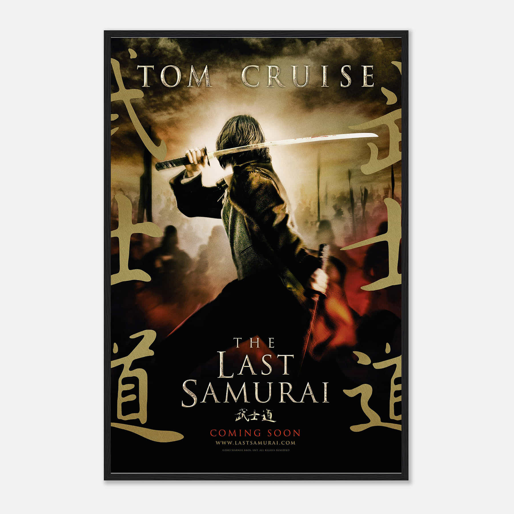 The Last Samurai Movie Poster, The Last Samurai (2003) Classic Movie ...