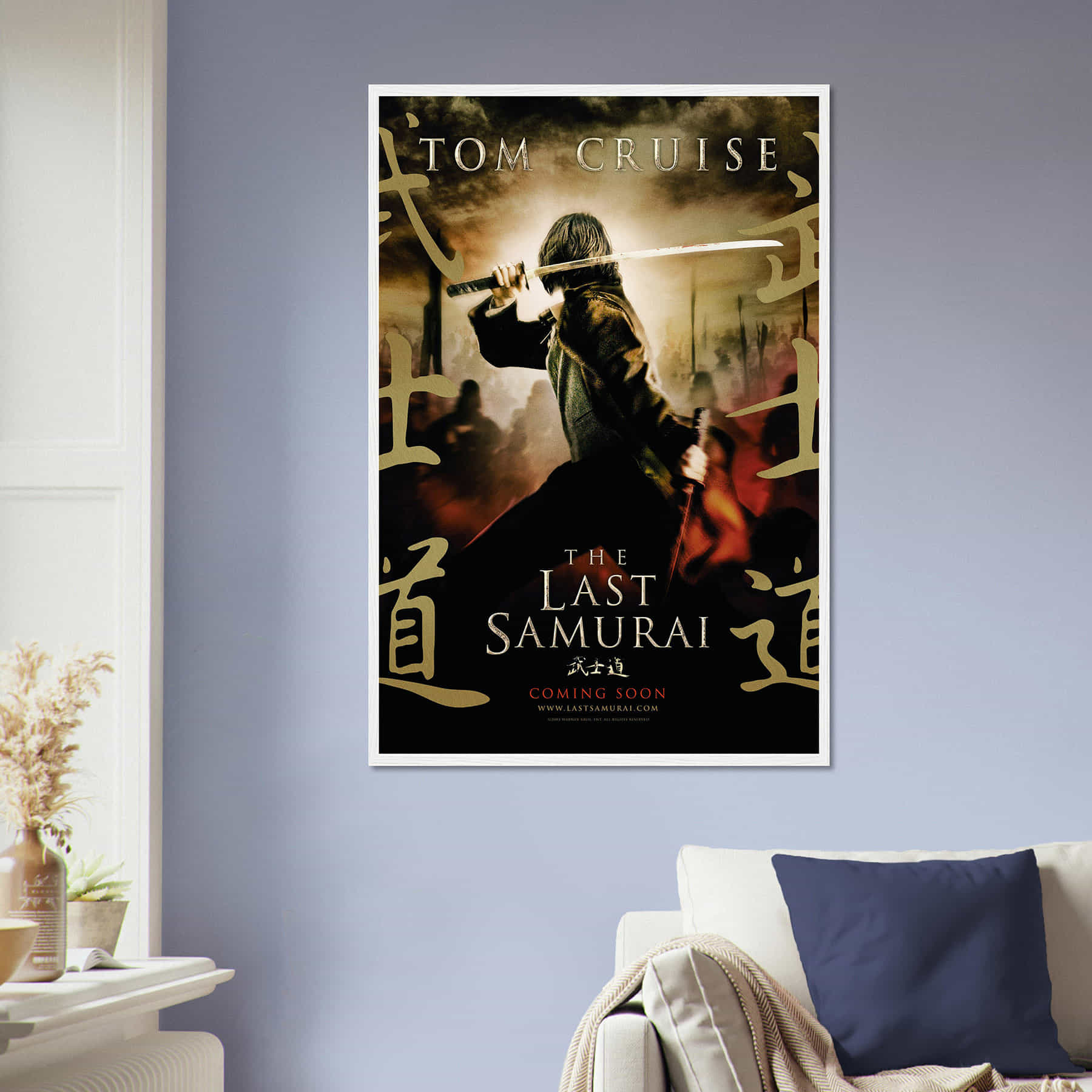 The Last Samurai Movie Poster, The Last Samurai (2003) Classic Movie ...
