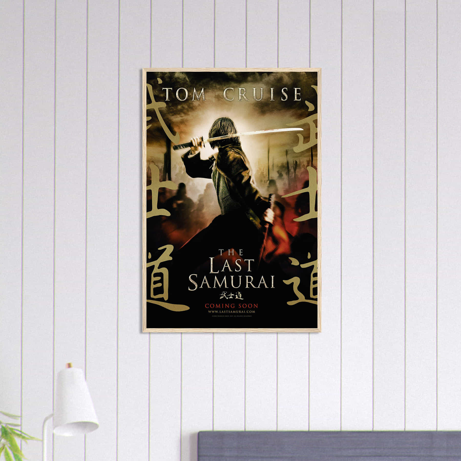 The Last Samurai Movie Poster, The Last Samurai (2003) Classic Movie ...