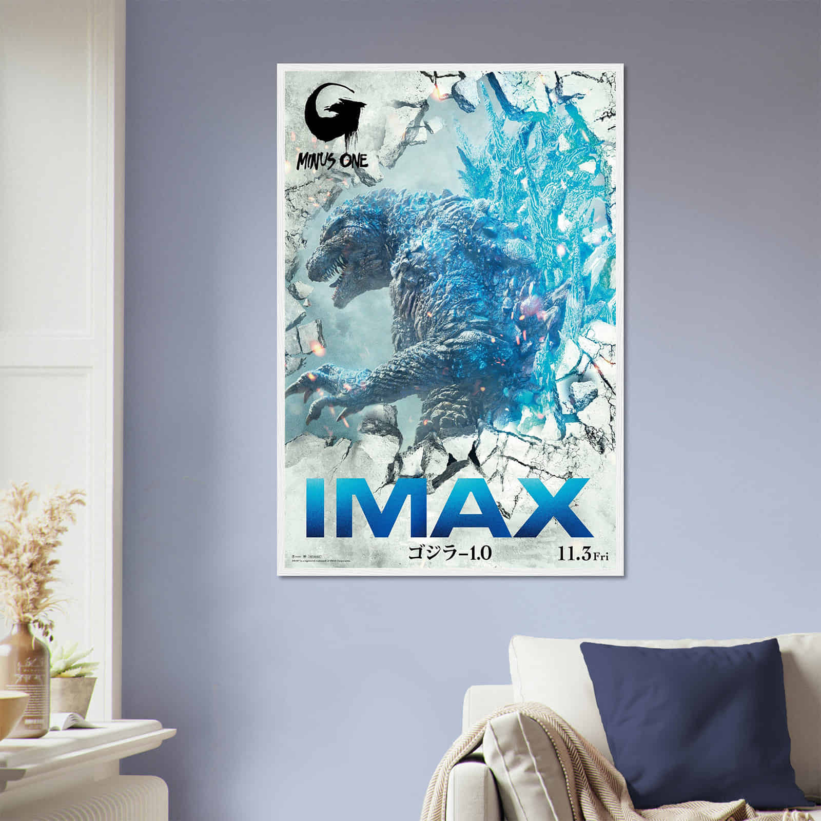 Godzilla Minus One Movie Poster, Godzilla Minus One (2023) Poster Print ...