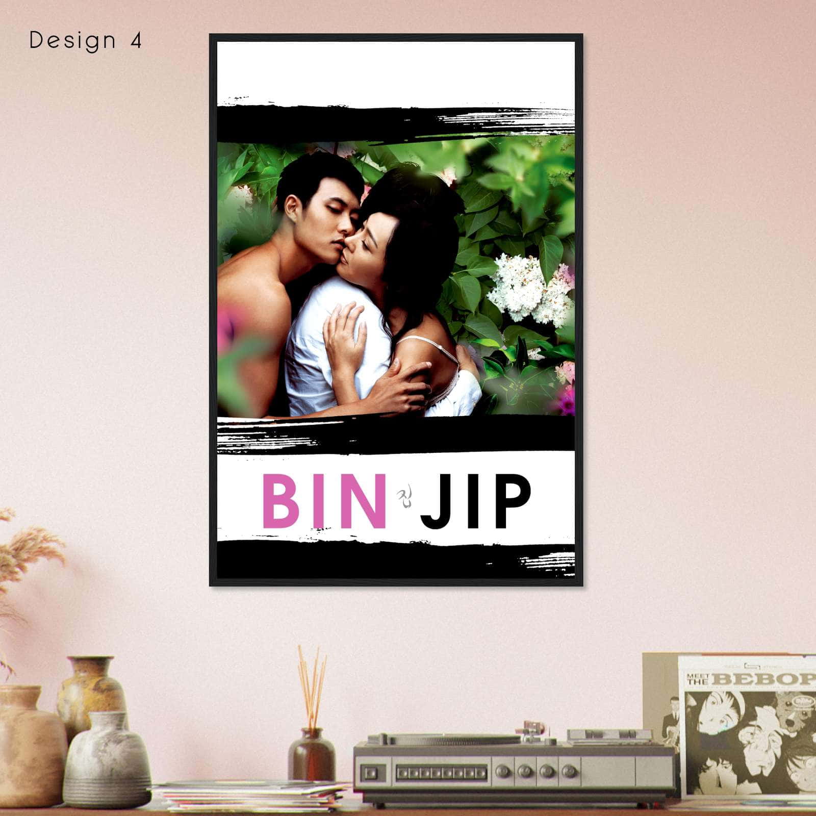 3-Iron (2004) Movie Poster Print - Citiesbox