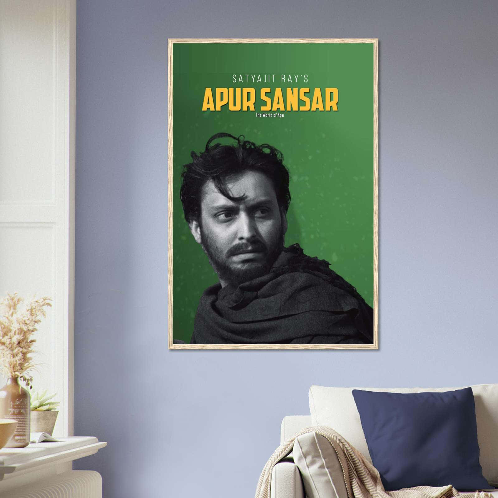 Apur Sansar (1959) Movie Poster Print - Citiesbox