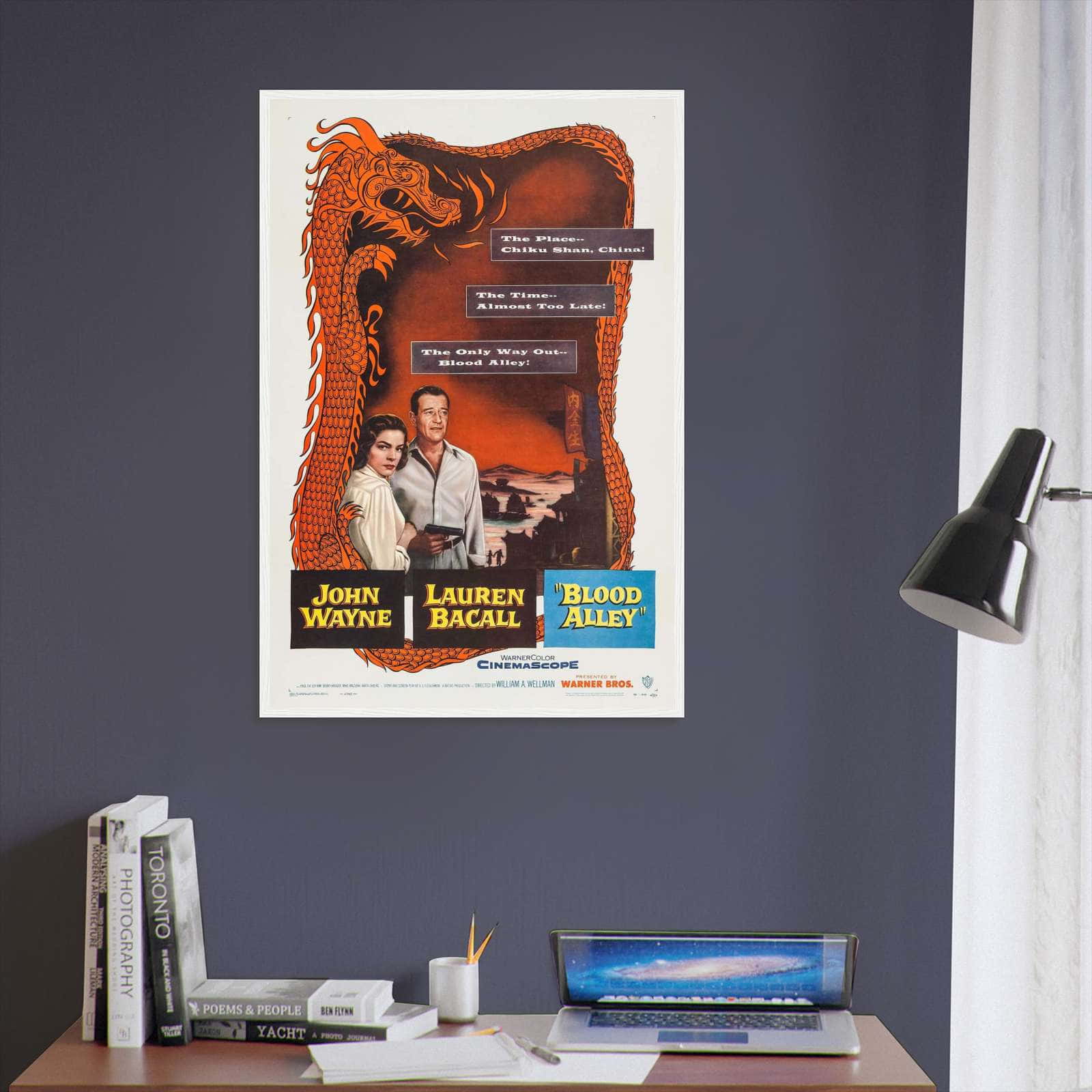 Blood Alley (1955) Movie Poster Print - Citiesbox