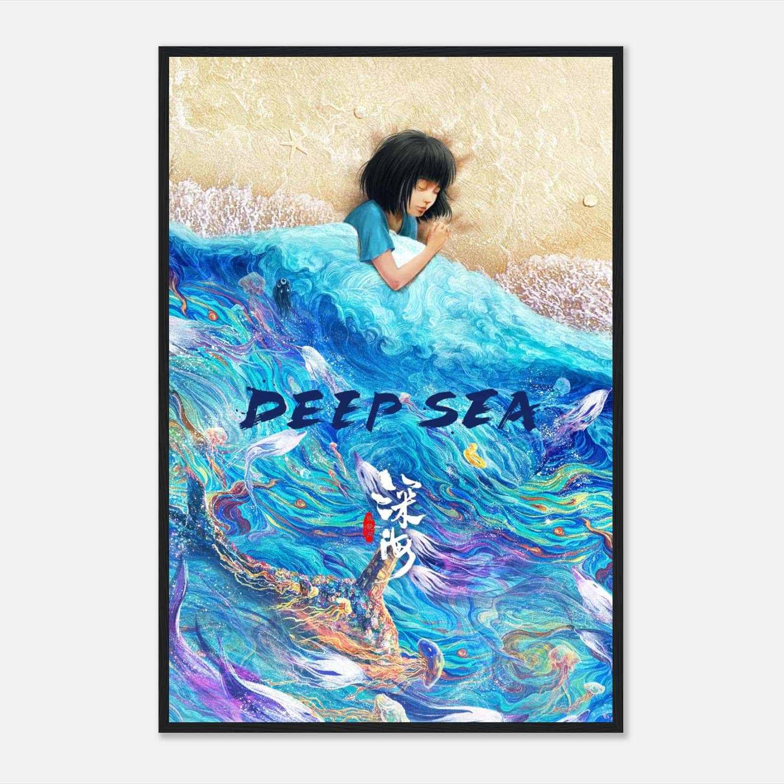 Deep Sea (2023) Movie Poster Print - Citiesbox
