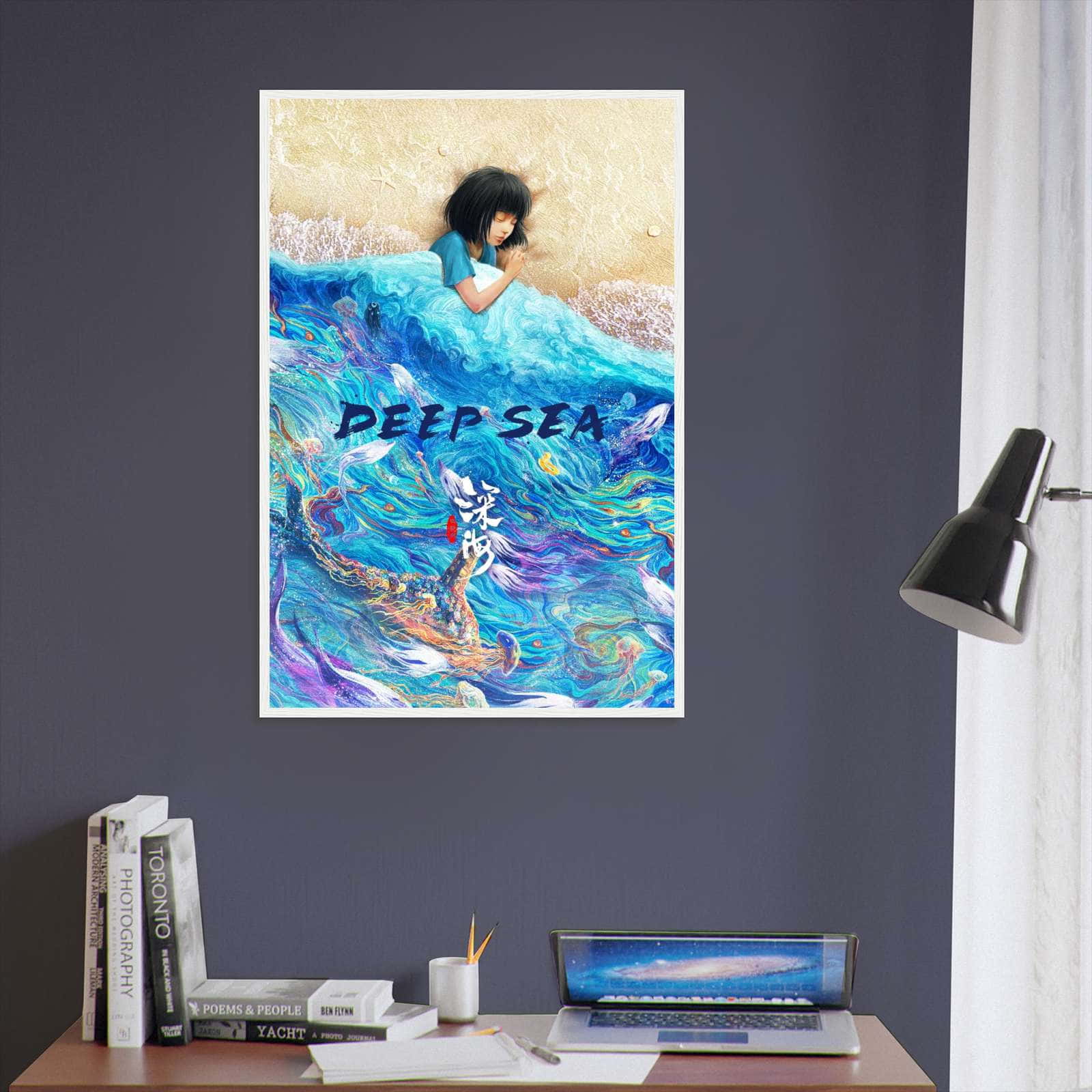 Deep Sea (2023) Movie Poster Print - Citiesbox