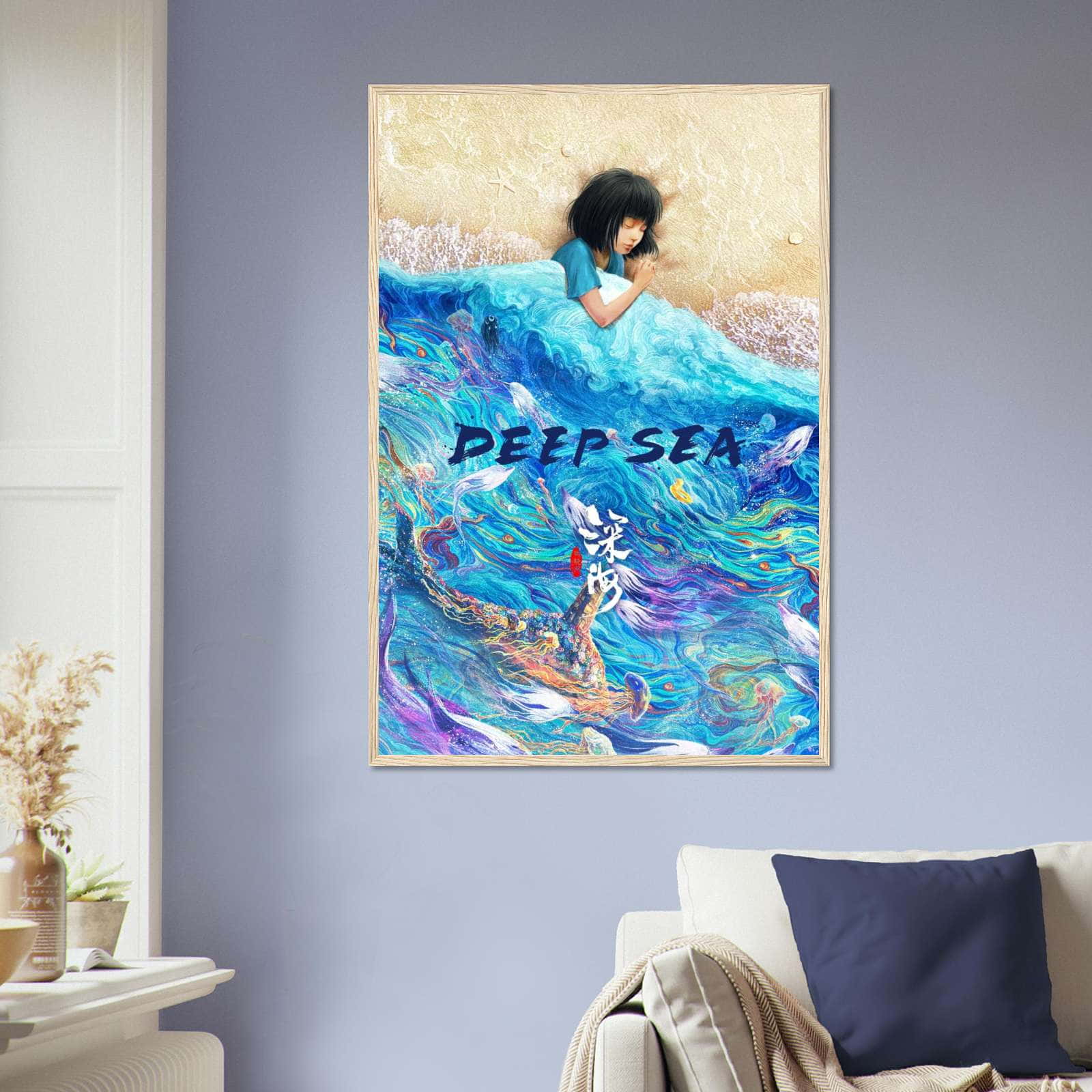 Deep Sea (2023) Movie Poster Print - Citiesbox