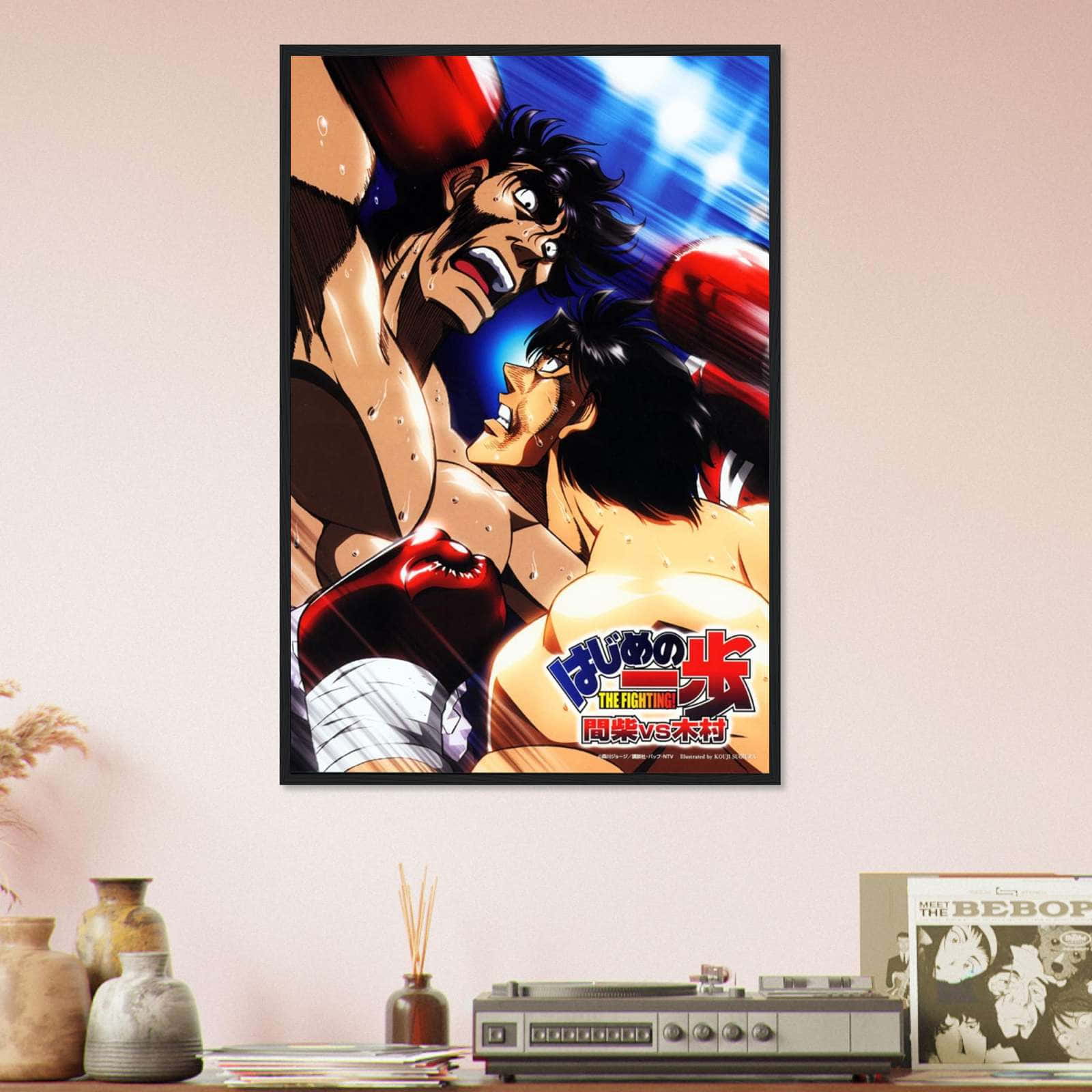 Fighting Spirit - Mashiba vs. Kimura (2003) Movie Poster Print - Citiesbox
