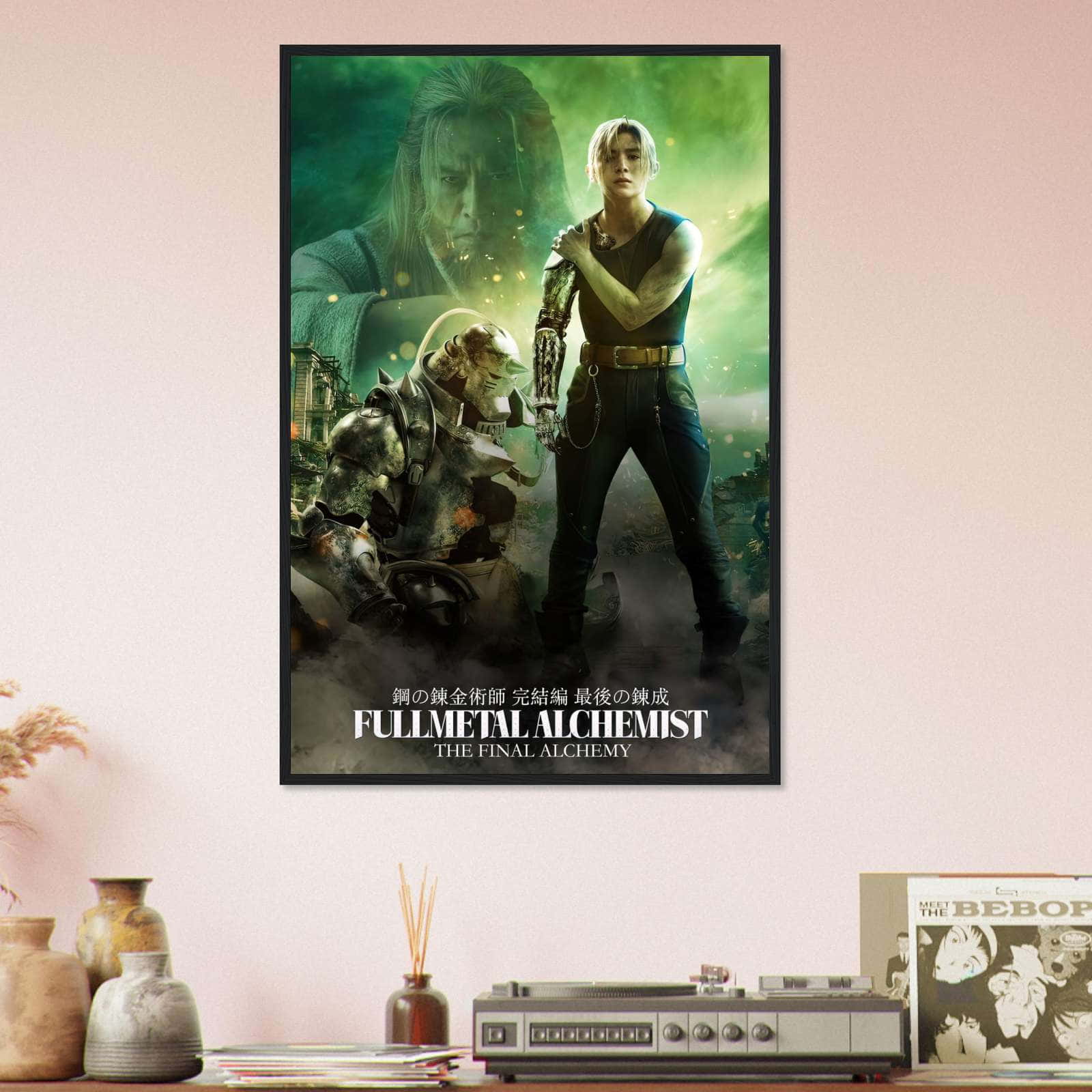 Fullmetal Alchemist: The Final Alchemy (2022) Movie Poster Print ...