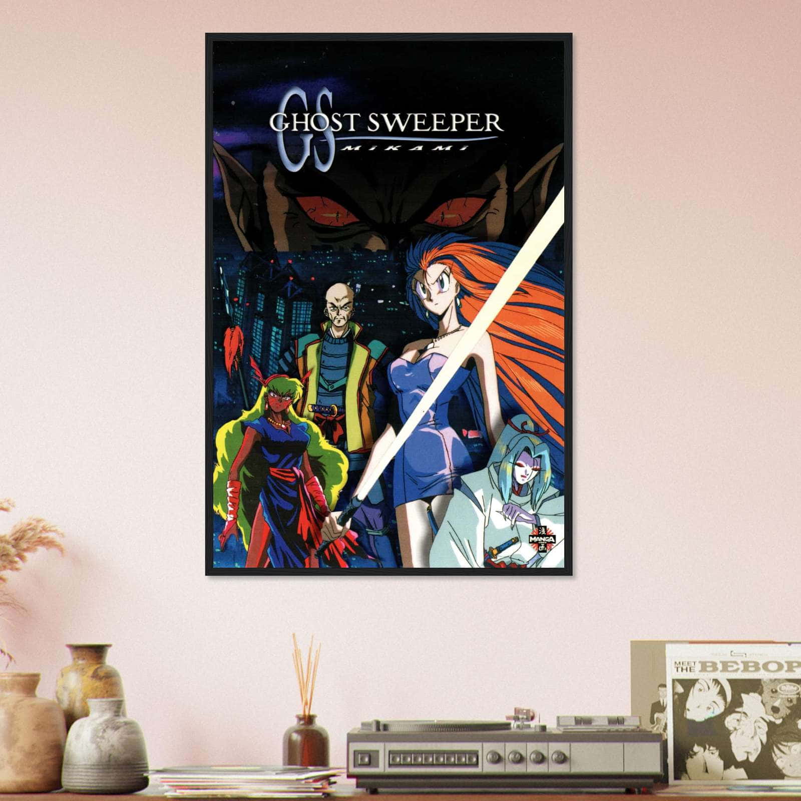 Ghost Sweeper Mikami (1994) Movie Poster Print - Citiesbox