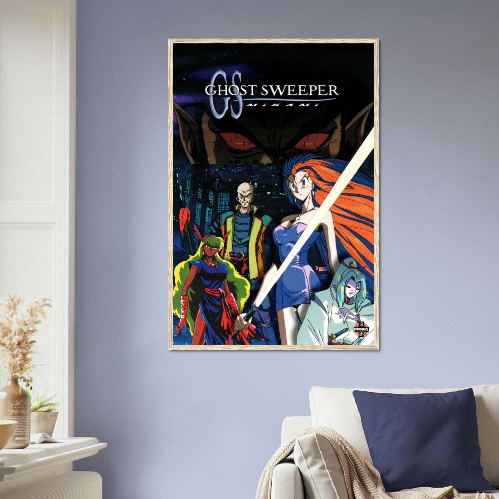 Ghost Sweeper Mikami (1994) Movie Poster Print - Citiesbox