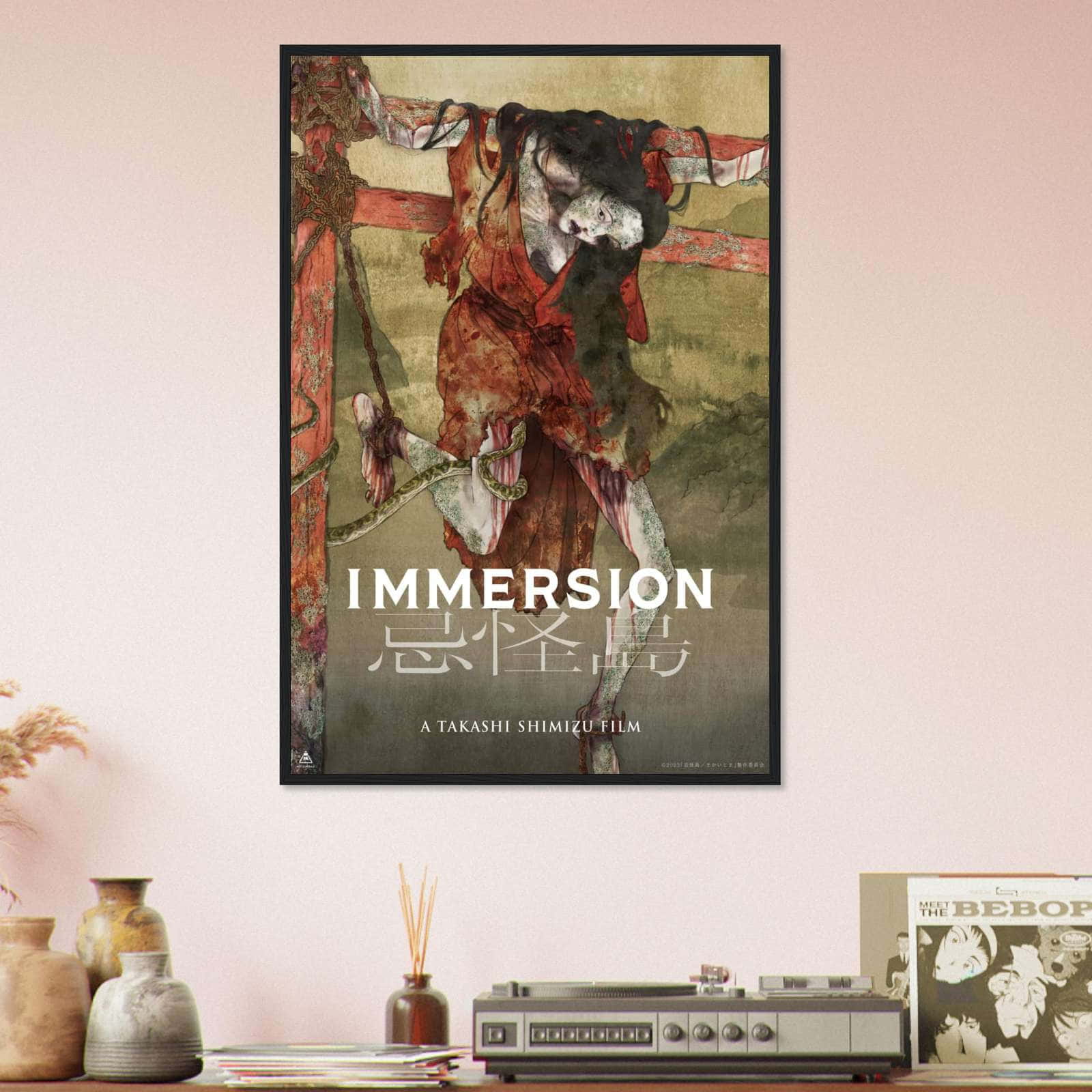 Immersion (2023) Movie Poster Print - Citiesbox