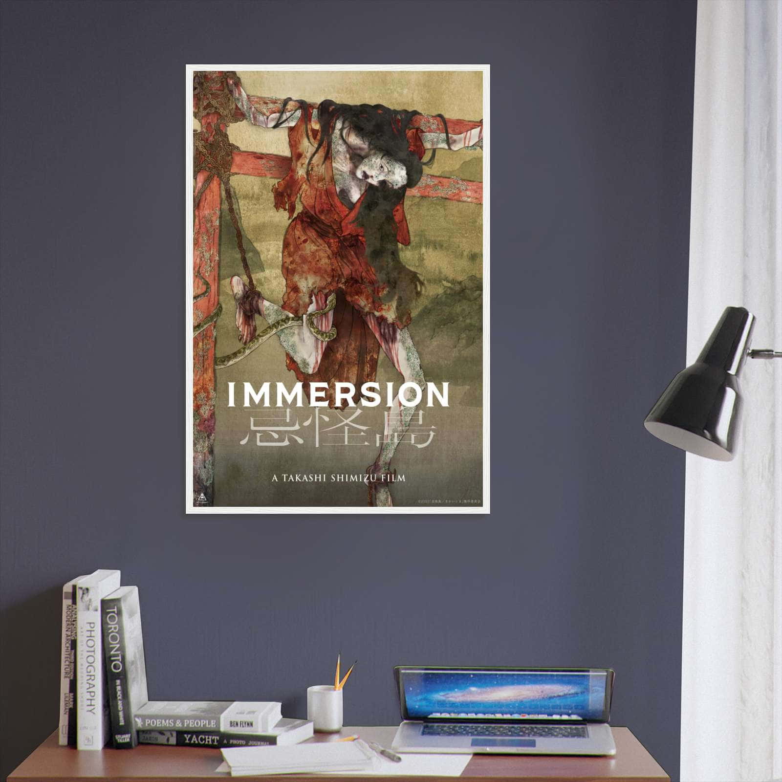 Immersion (2023) Movie Poster Print - Citiesbox
