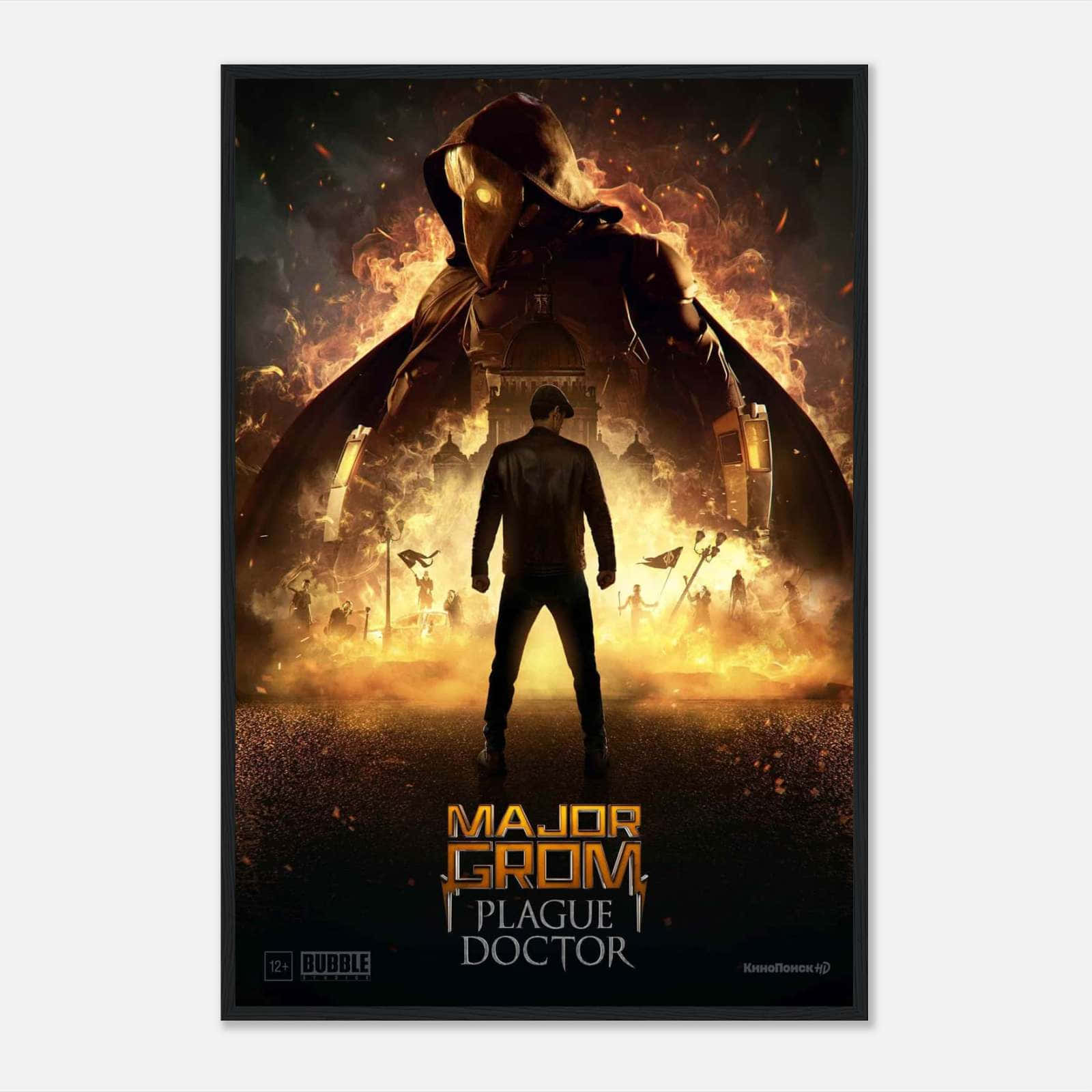 Major Grom: Plague Doctor (2021) Movie Poster Print - Citiesbox
