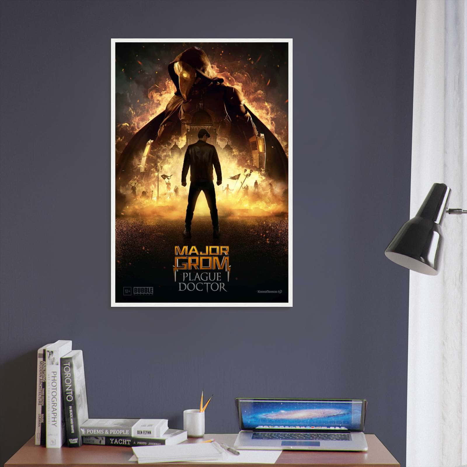 Major Grom: Plague Doctor (2021) Movie Poster Print - Citiesbox