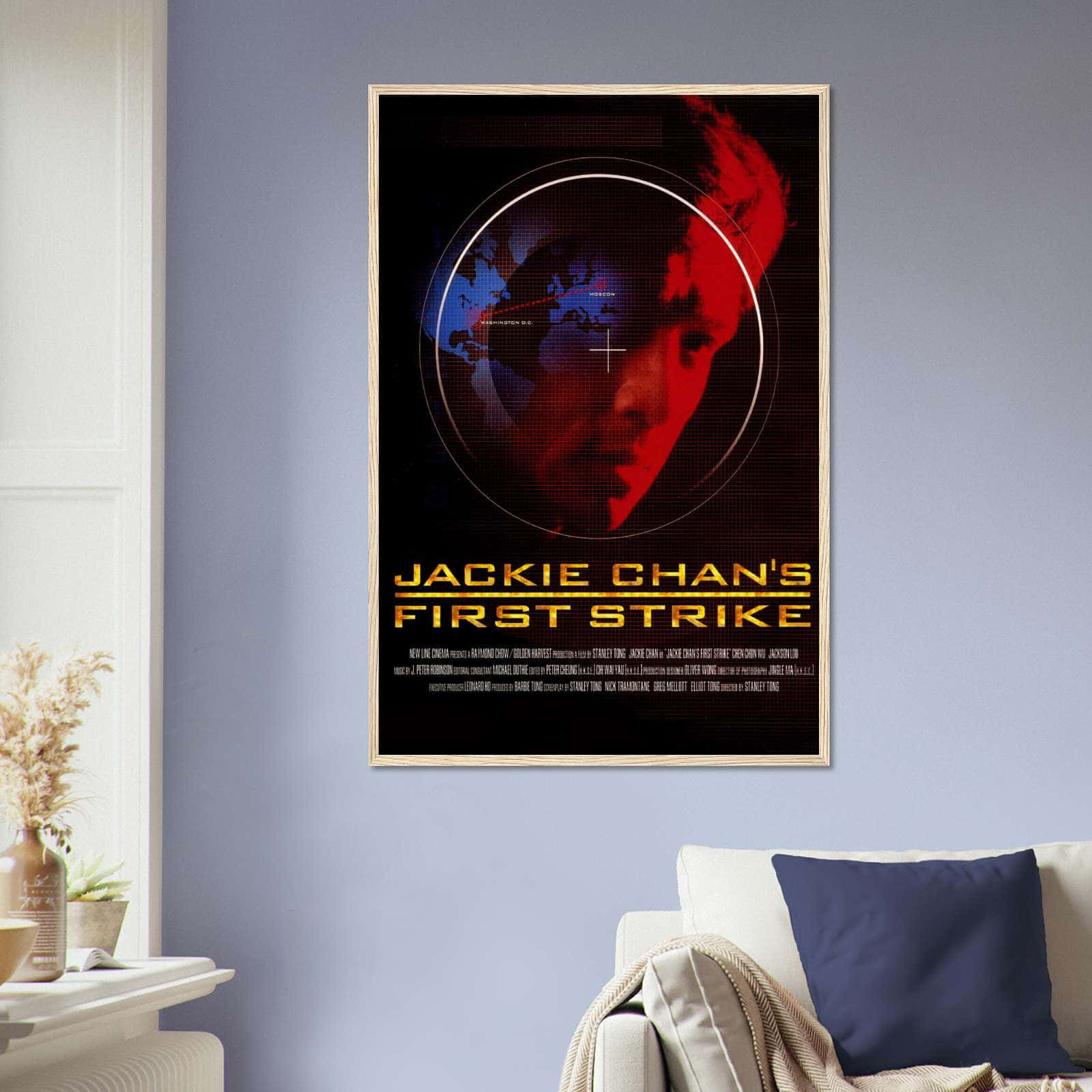 Police Story 4: First Strike (1996) Movie Poster Print - Citiesbox