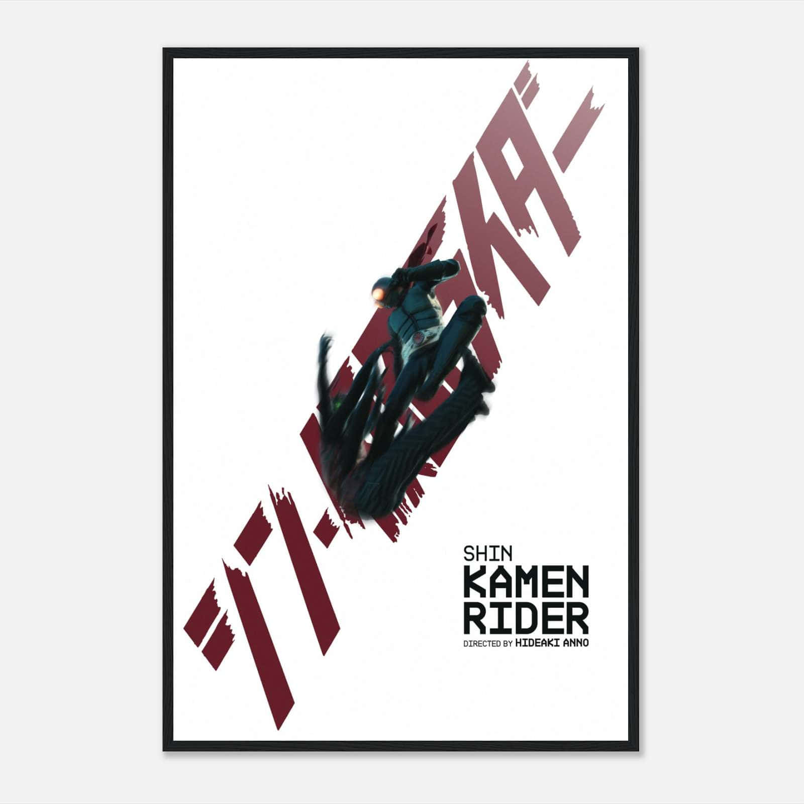 Shin Kamen Rider (2023) Movie Poster Print - Citiesbox