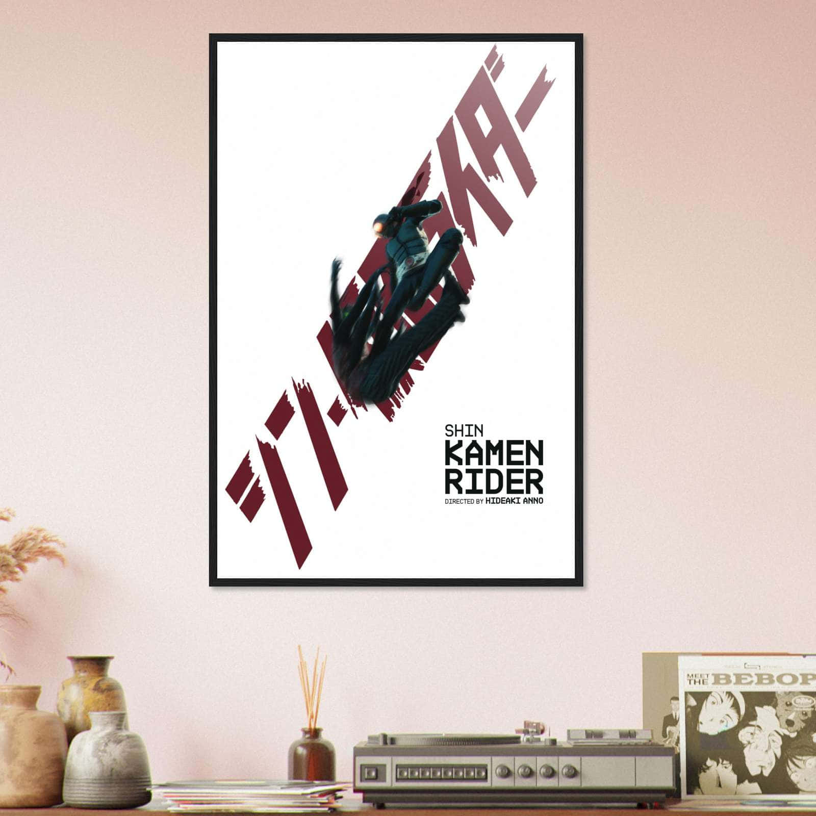 Shin Kamen Rider (2023) Movie Poster Print - Citiesbox