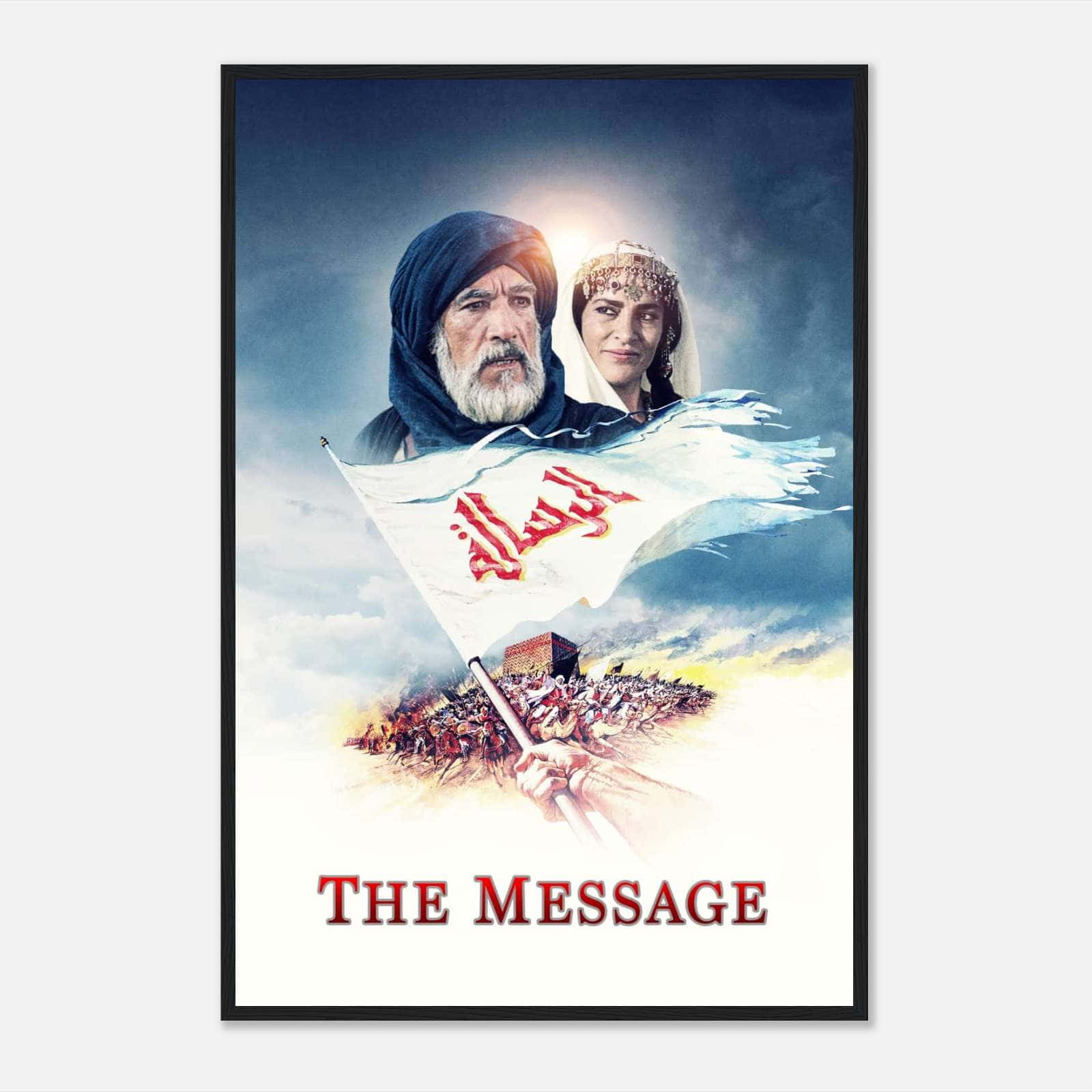 The Message (1976) Movie Poster Print - Citiesbox