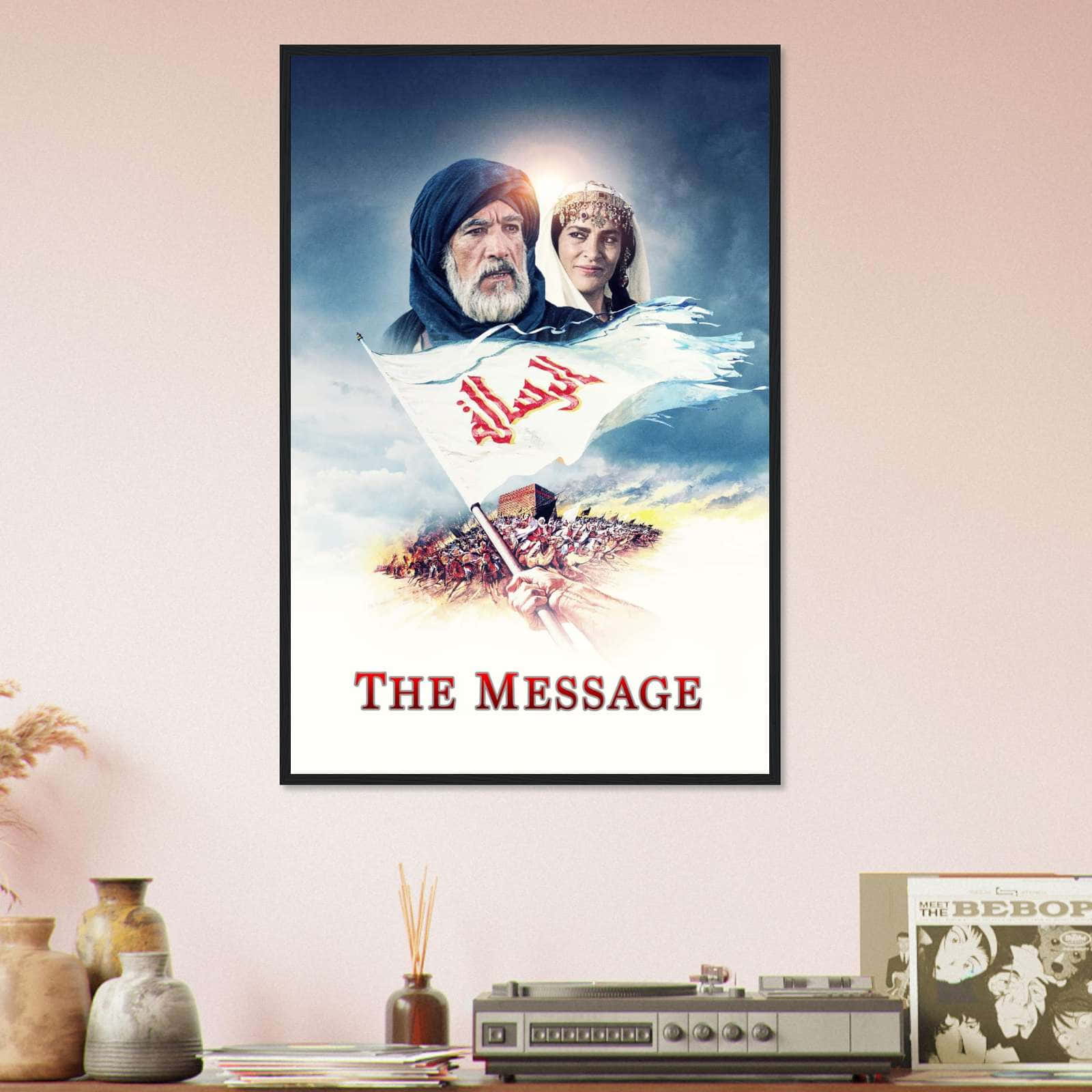 The Message (1976) Movie Poster Print - Citiesbox
