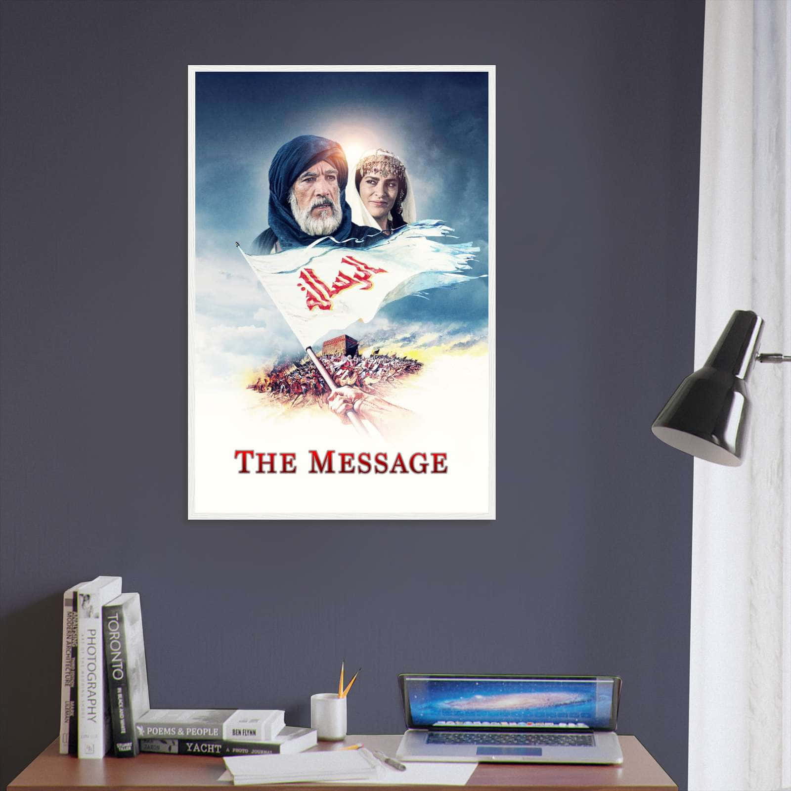 The Message (1976) Movie Poster Print - Citiesbox