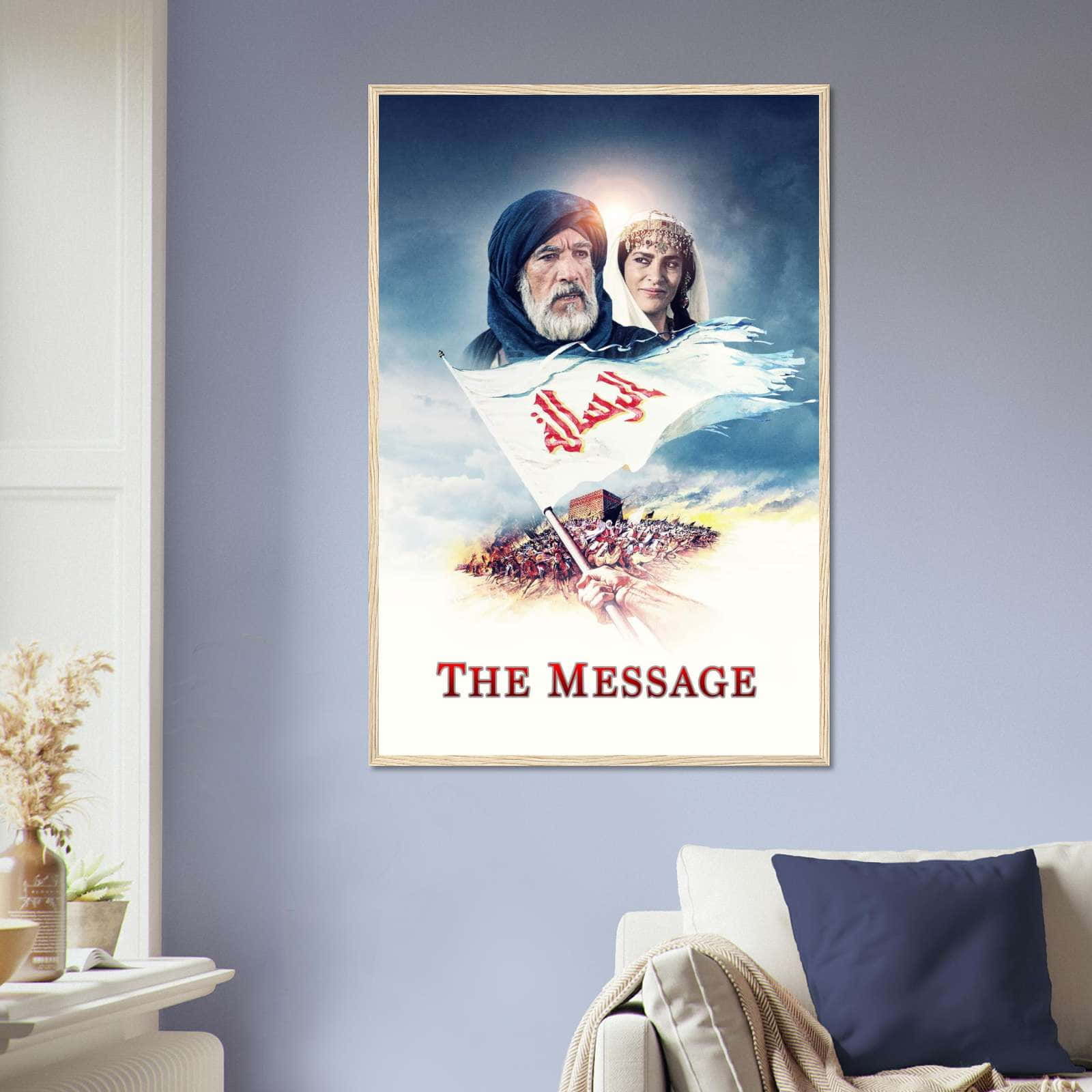 The Message (1976) Movie Poster Print - Citiesbox