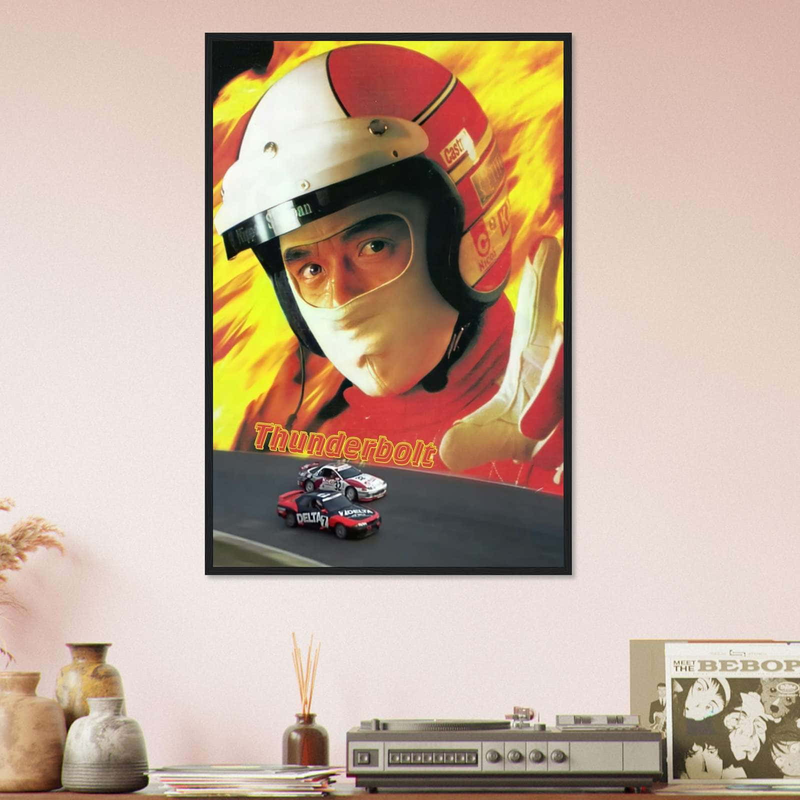 Thunderbolt (1995) Movie Poster Print - Citiesbox