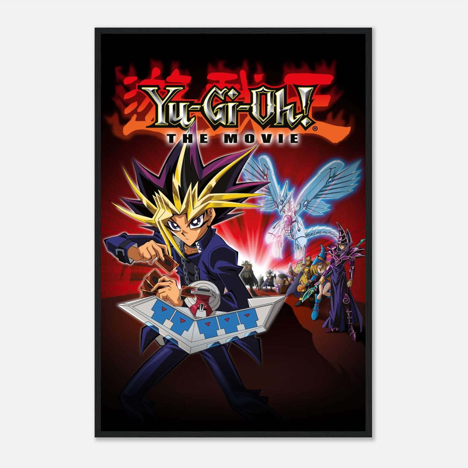 Yu-Gi-Oh! The Movie (2004) Movie Poster Print - Citiesbox