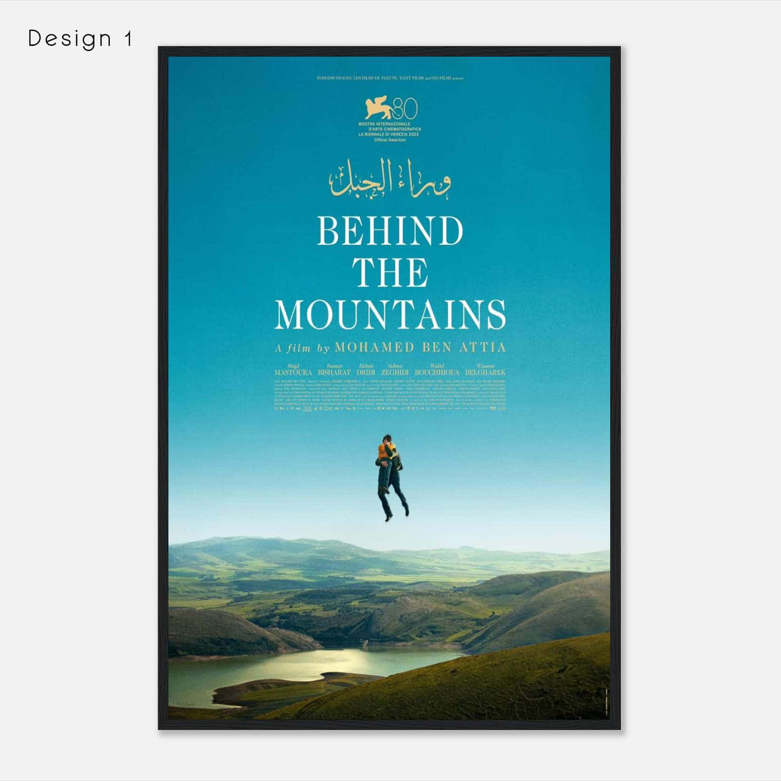Behind the Mountains (2024) Movie Poster Print - Citiesbox