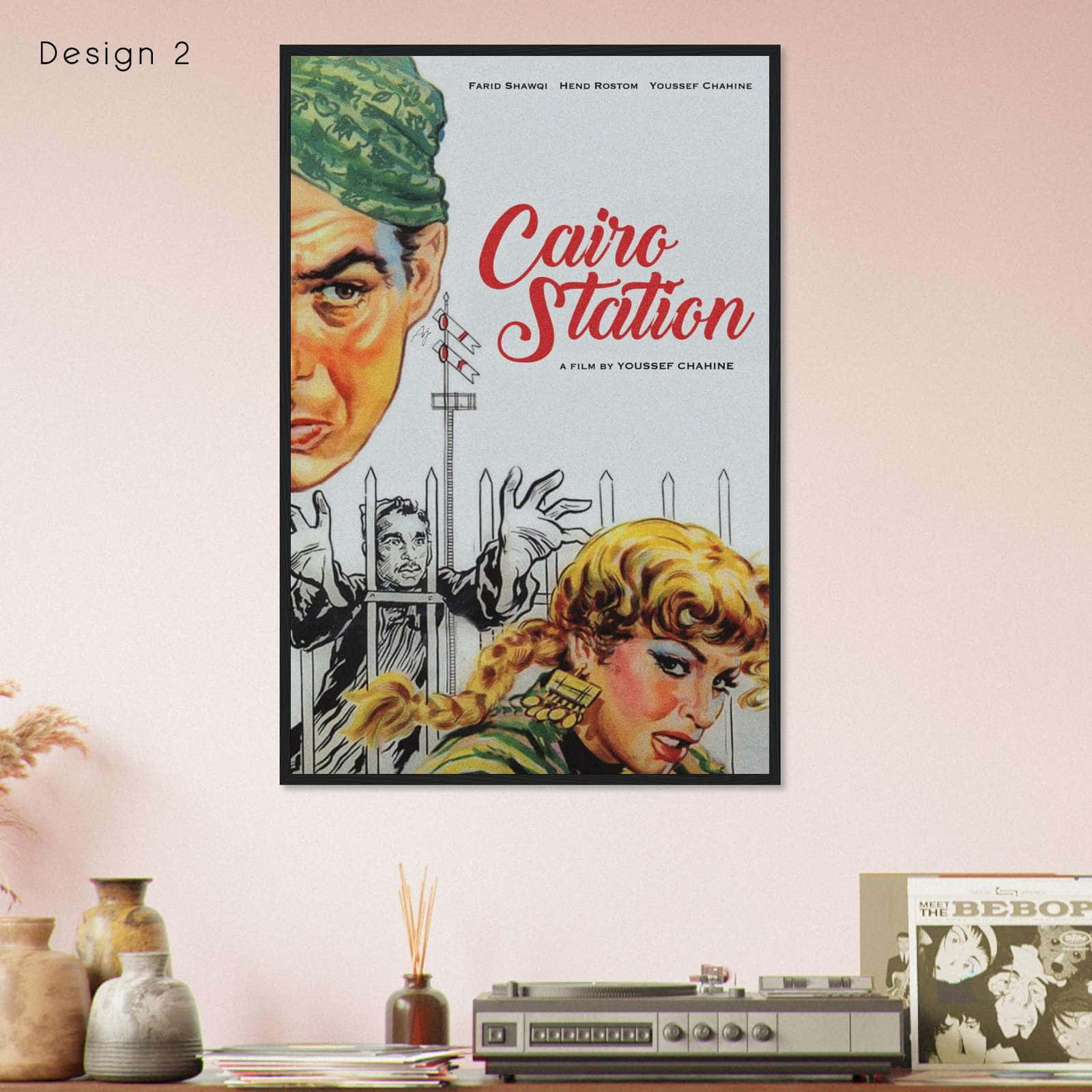 Cairo Station (1958) Movie Poster Print - Citiesbox
