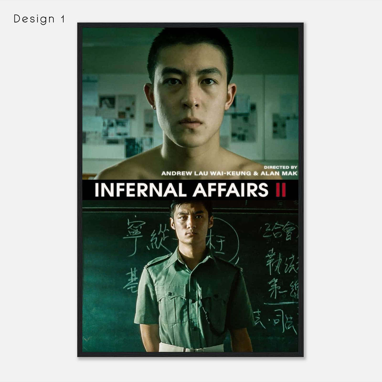 Infernal Affairs II (2003) Movie Poster Print - Citiesbox