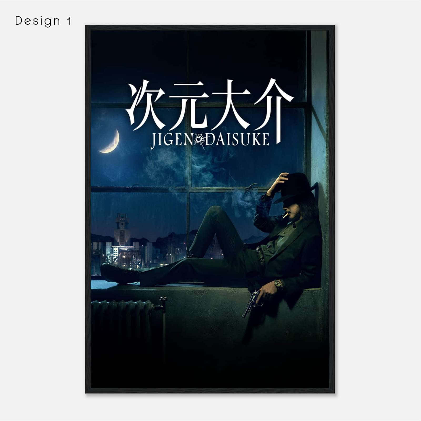 Jigen Daisuke (2023) Movie Poster Print - Citiesbox