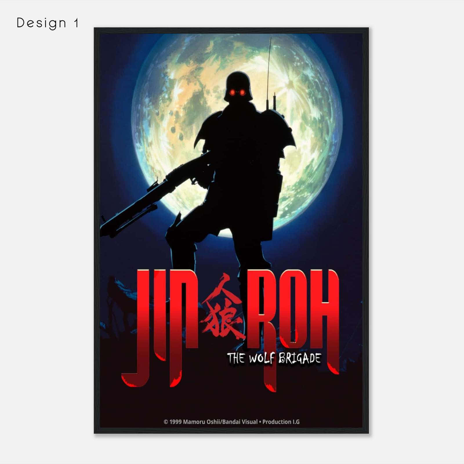 Jin-Roh: The Wolf Brigade (1999) Movie Poster Print - Citiesbox