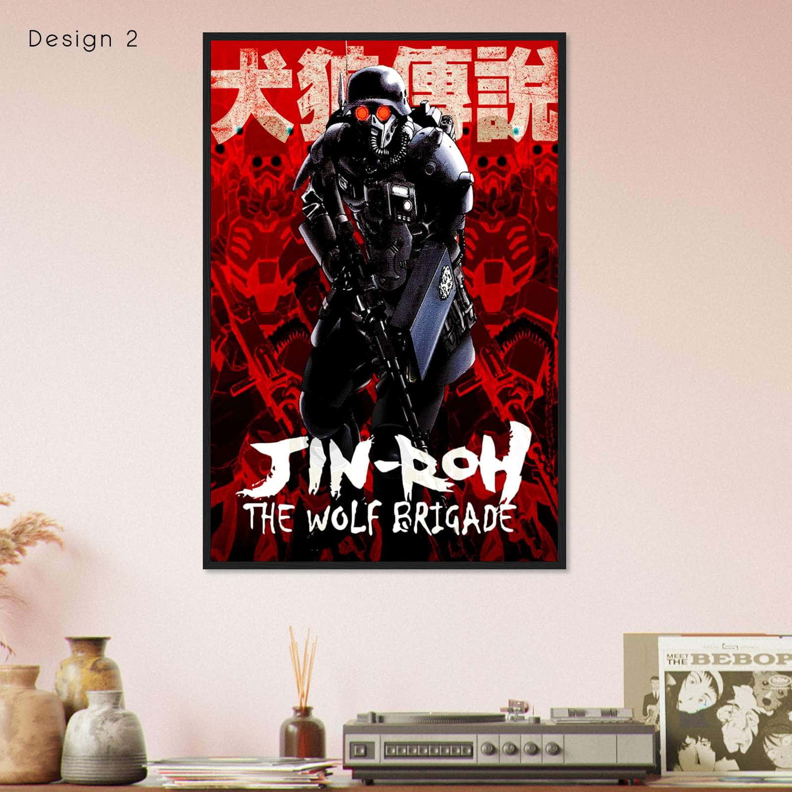 Jin-Roh: The Wolf Brigade (1999) Movie Poster Print - Citiesbox