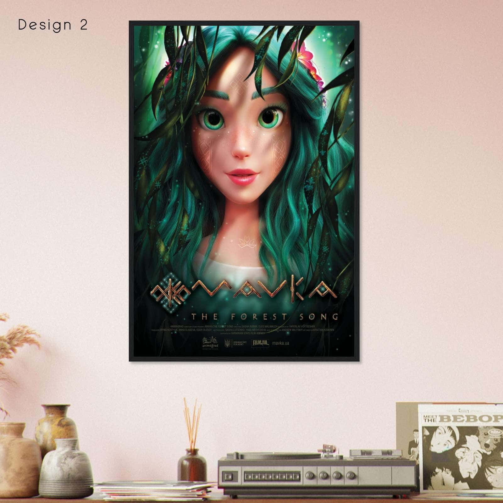 Mavka: The Forest Song (2023) Movie Poster Print - Citiesbox