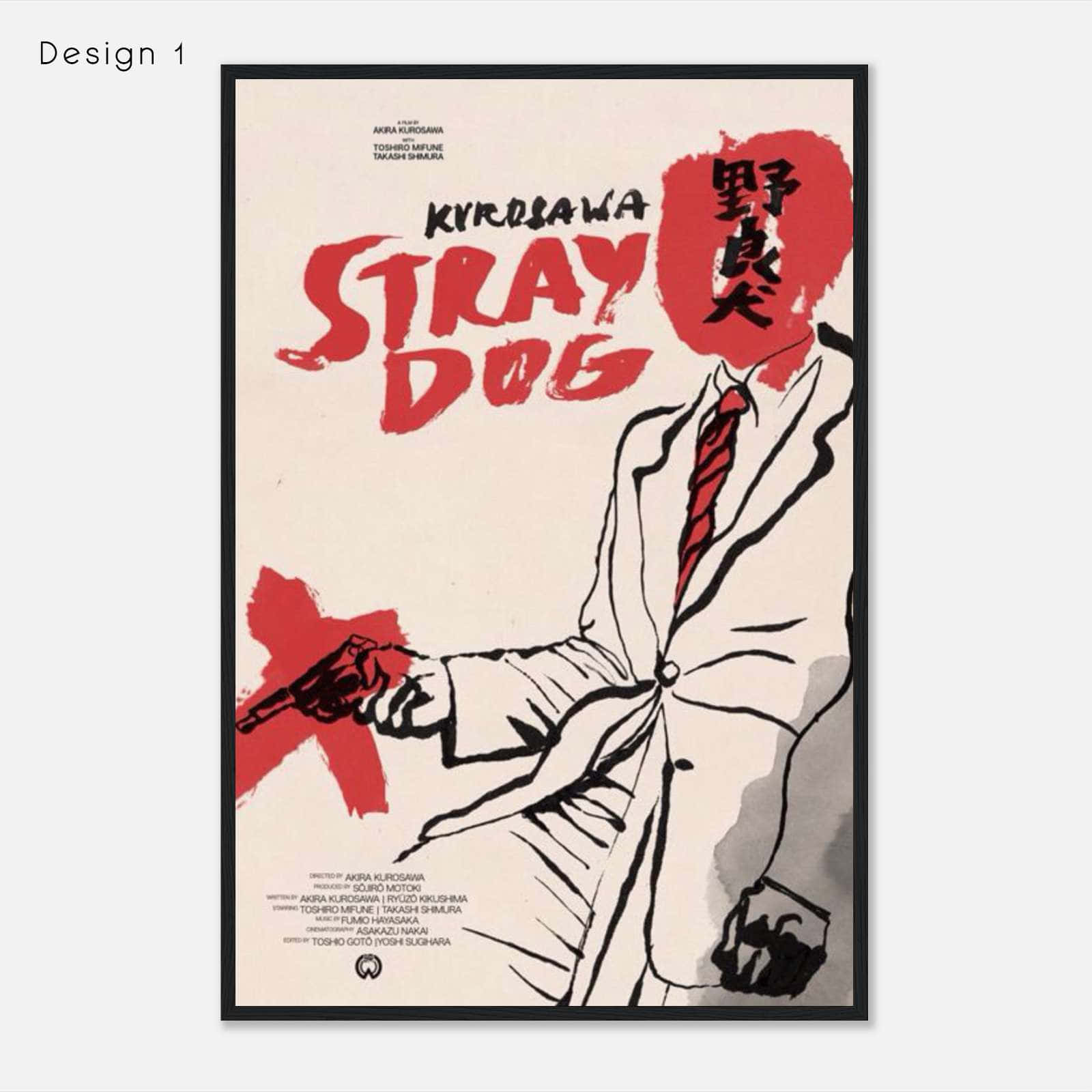 Stray Dog (1949) Movie Poster Print - Citiesbox