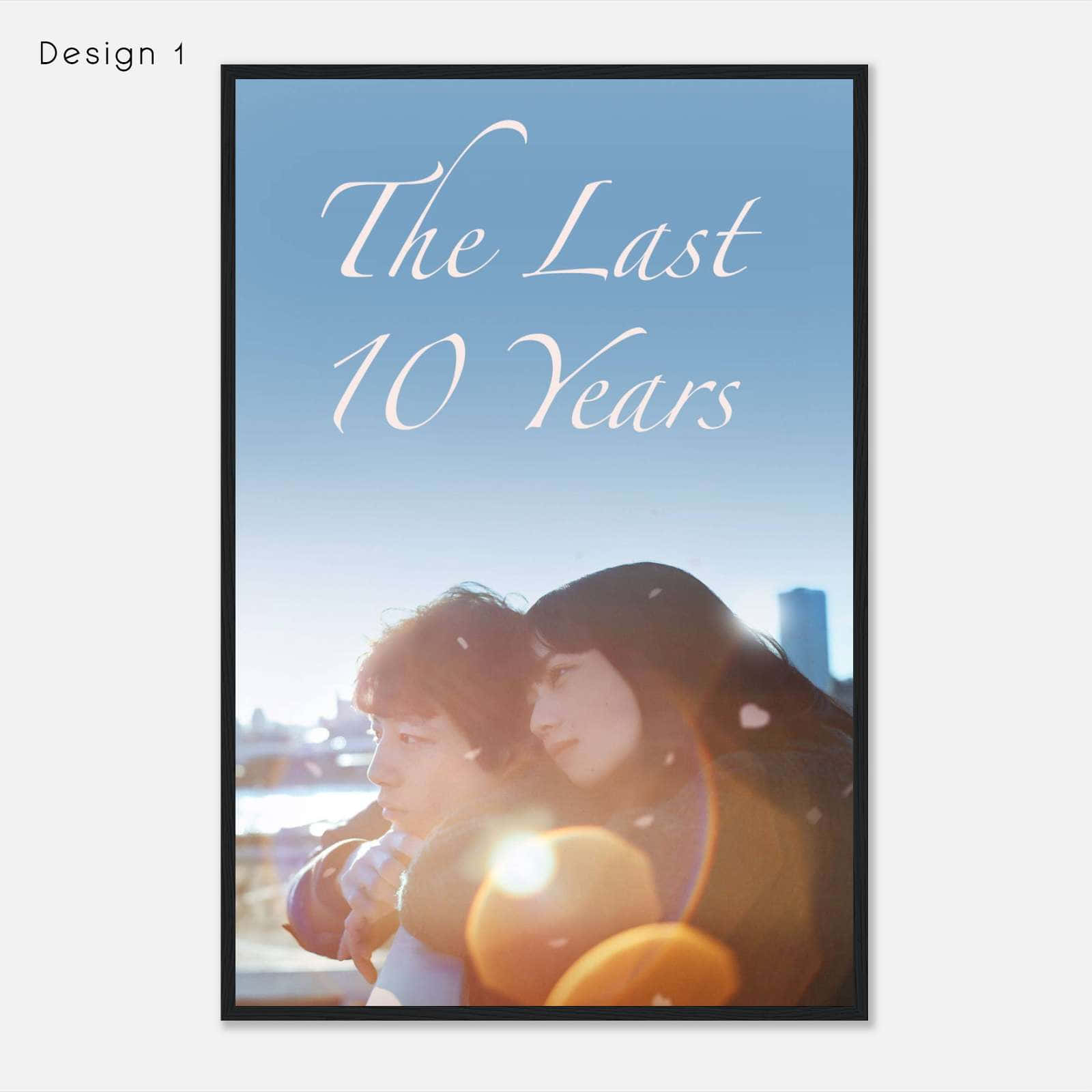 The Last 10 Years (2022) Movie Poster Print - Citiesbox