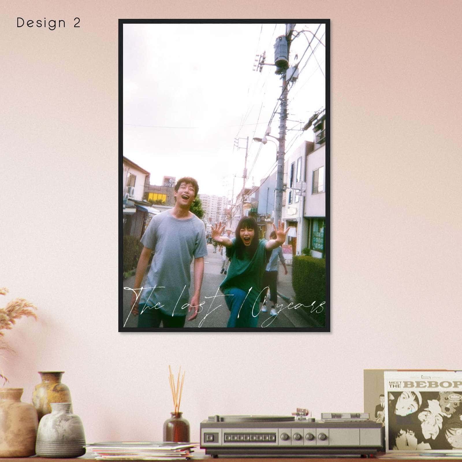 The Last 10 Years (2022) Movie Poster Print - Citiesbox